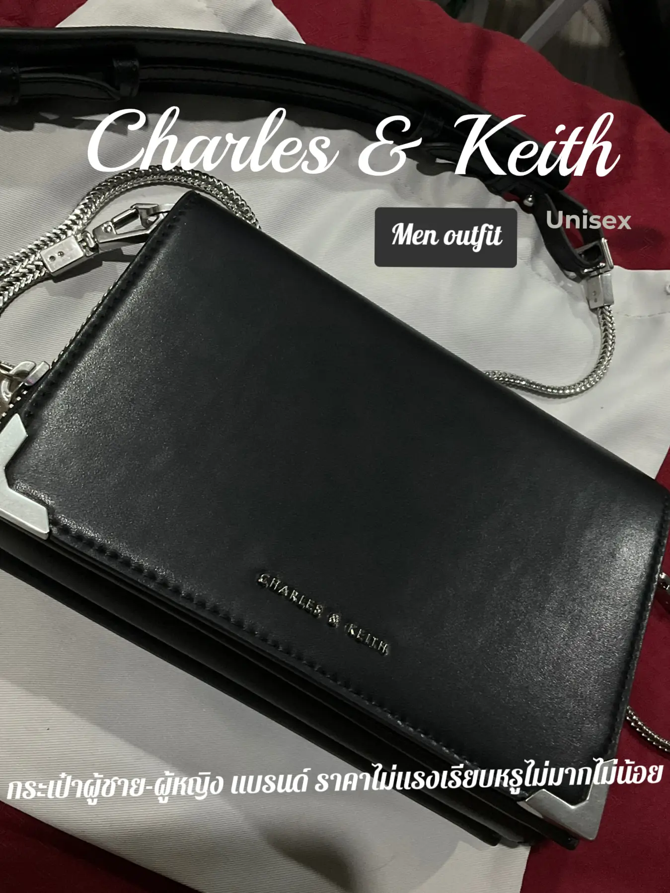 กระเป๋าผู้ชาย Charles & Keith | แกลเลอรีที่โพสต์โดย Venus | Lemon8
