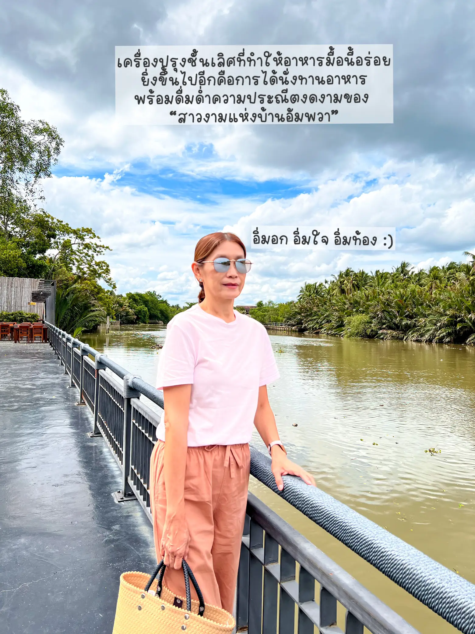 #พาแม่ไป Rusty Rose ร้านอาหารที่สวยที่สุดในอัมพวา | แกลเลอรีที่โพสต์โดย 𝑎𝑚𝑦𝑛𝑎𝑝𝑎𝑠𝑜𝑟𝑛 | Lemon8