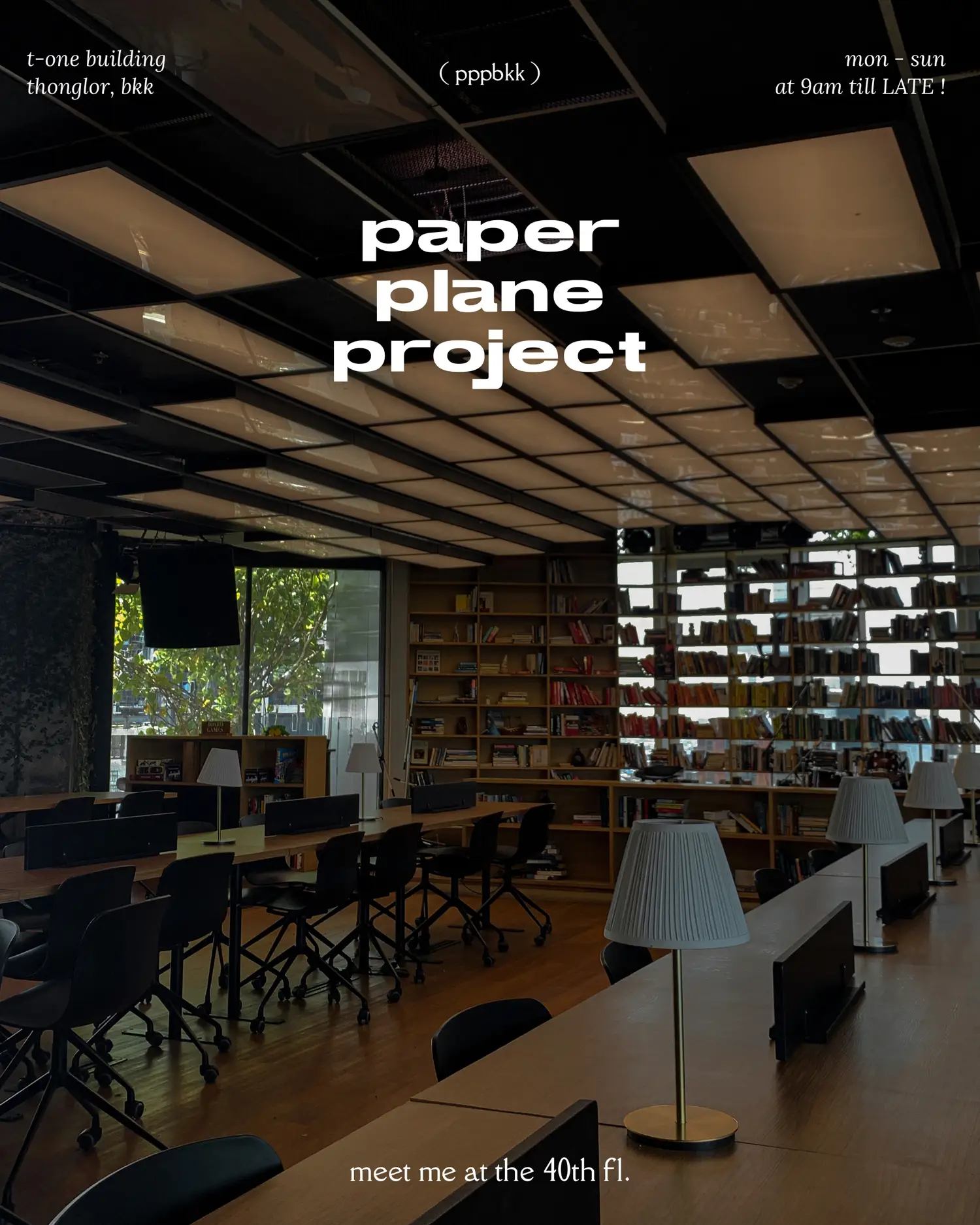 PAPER PLANE Project | not just a co-working space | แกลเลอรีที่โพสต์โดย ...