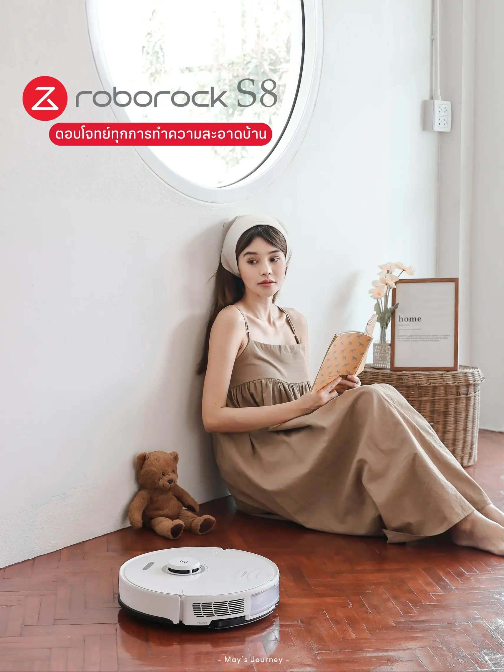 🧹ตอบโจทย์ทุกการทำความสะอาดบ้านกับตัวช่วยทุ่นแรง Roborock S8 | แกลเลอรี ...