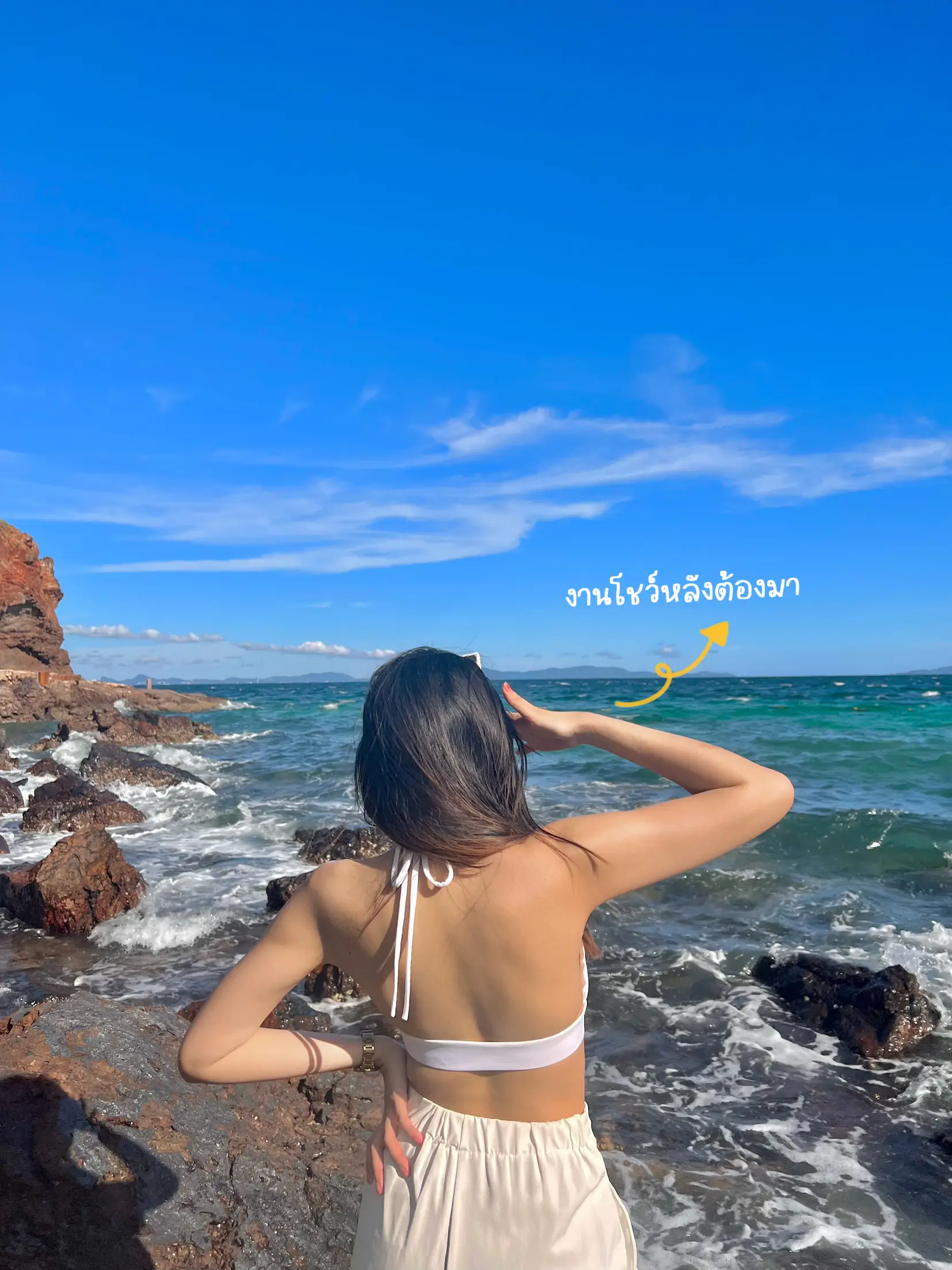 How to Pose : ท่าโพสต์ริมทะเล | แกลเลอรีที่โพสต์โดย Chertamp | Lemon8