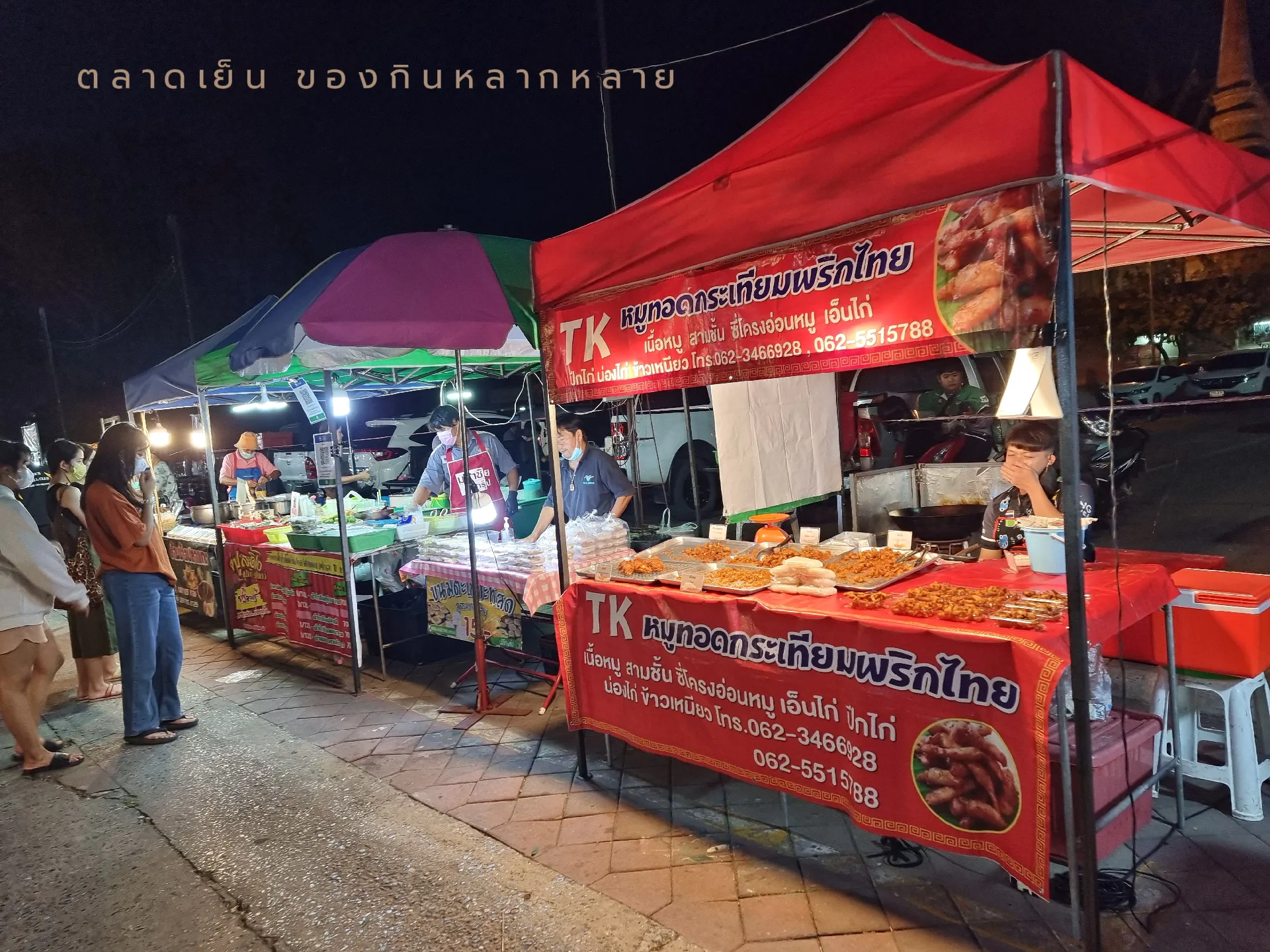 บึงแก่นนคร ขอนแก่น | Gallery posted by Paris | Lemon8