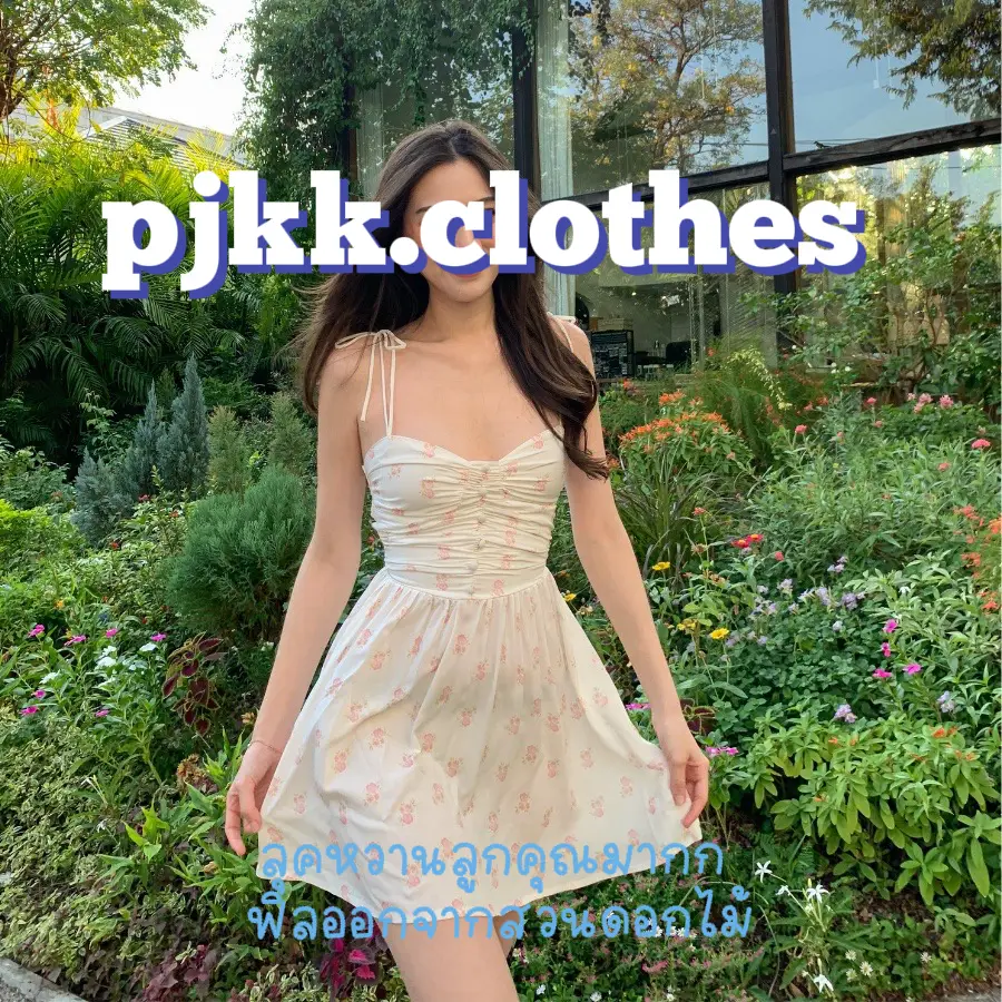 รวมพิกัดมินิเดรส 💓 | แกลเลอรีที่โพสต์โดย gif piya | Lemon8