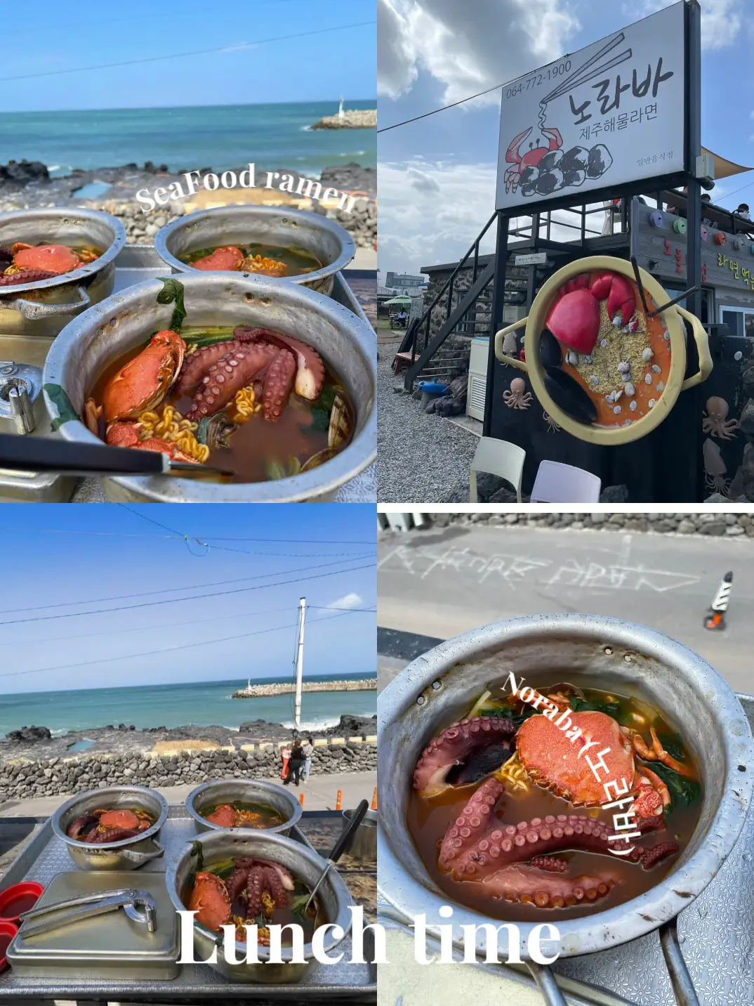 Jeju local food experience - การค้นหาใน Lemon8