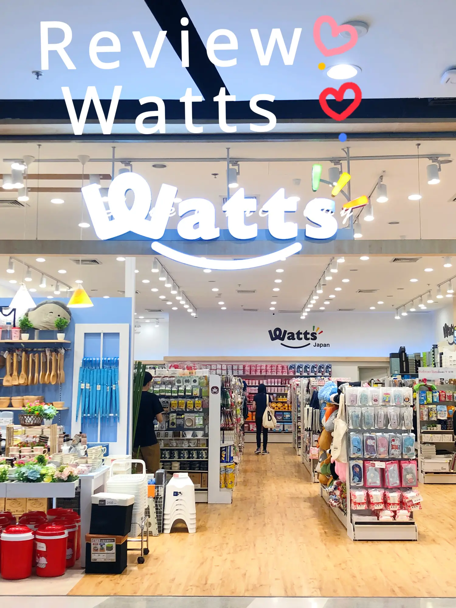 💕ชี้พิกัด ร้านสินค้าน่ารักสไตล์ญี่ปุ่น Watts | แกลเลอรีที่โพสต์โดย ...