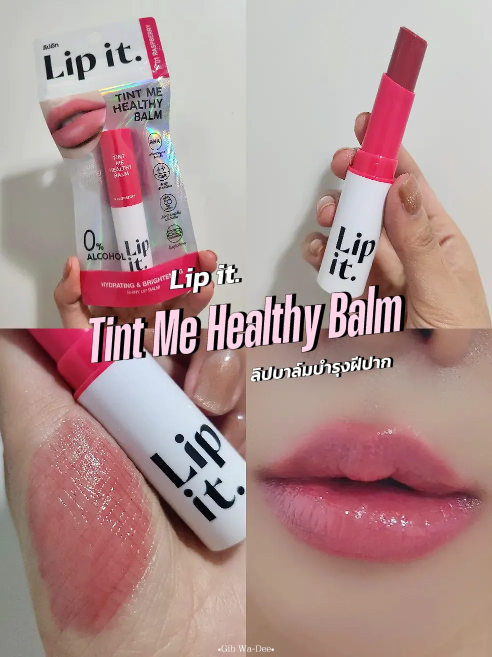 Lip it. Tint Me Healthy Balm ลิปบาล์มปากนุ่ม!? | แกลเลอรีที่โพสต์โดย ᴳ ...
