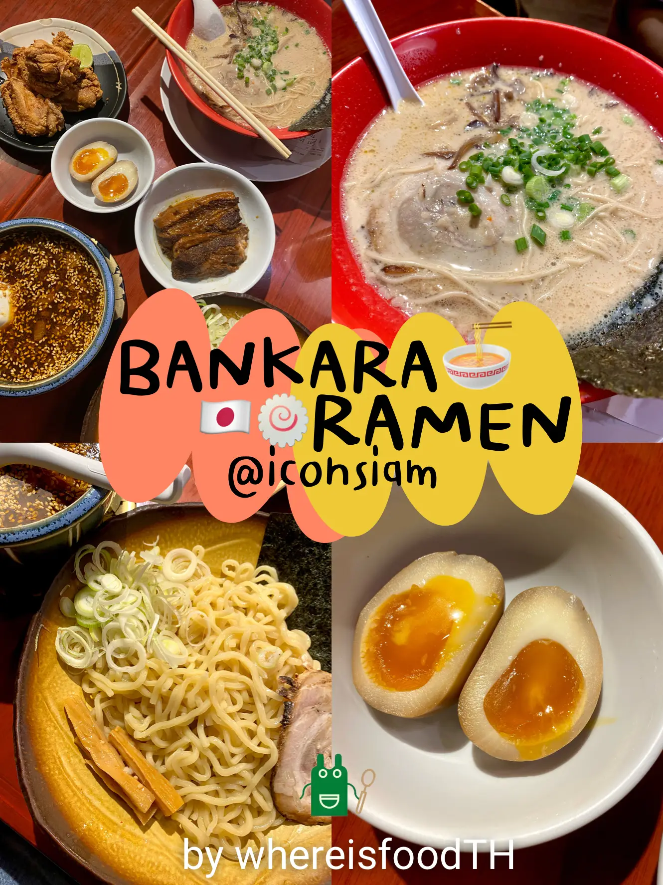 🍜Bankara Ramen ราเมนต้นตำรับจากญี่ปุ่น ใครสายราเมนห้ามพลาด | Gallery ...