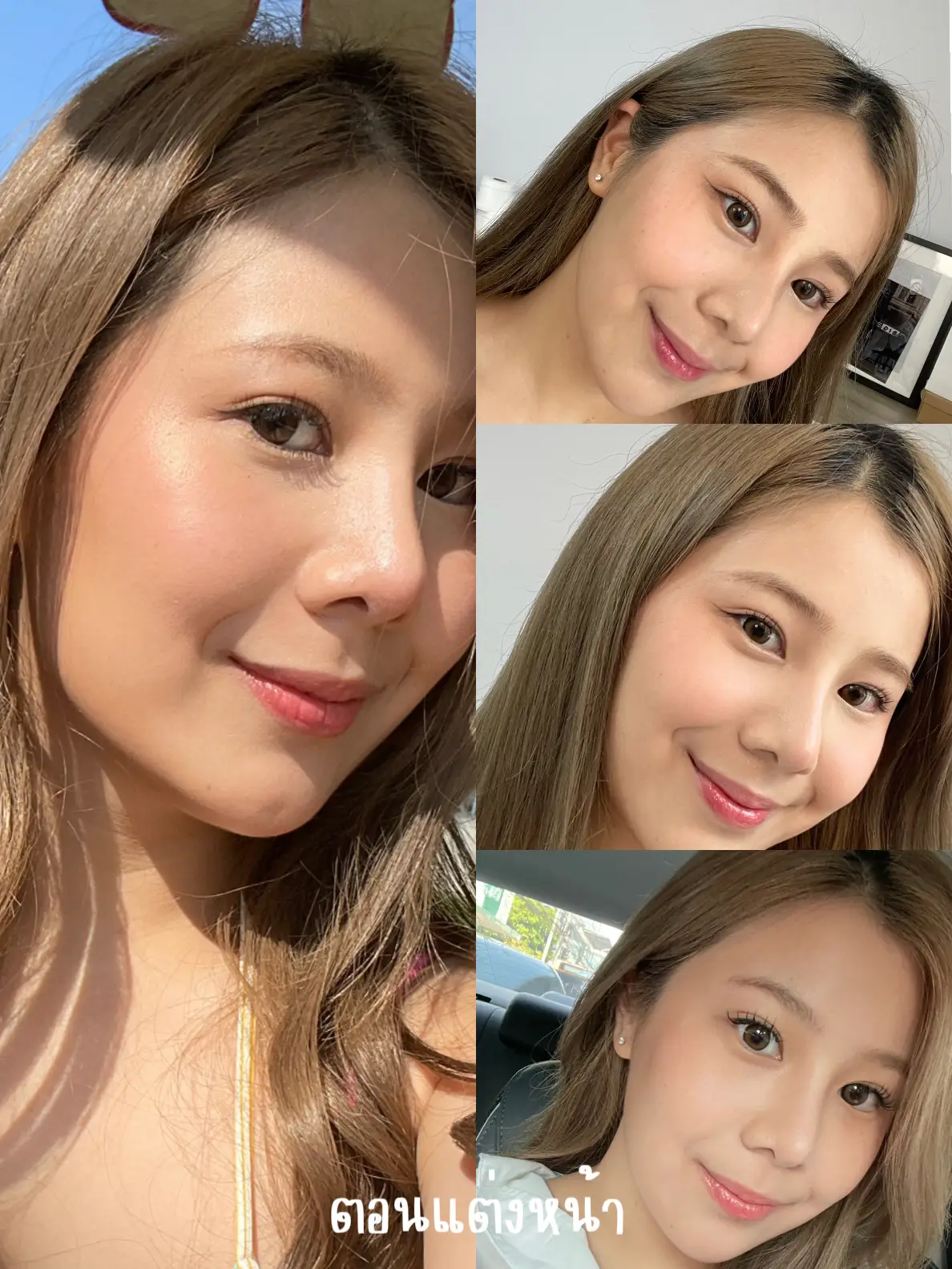 geegee client คือ - การค้นหาใน Lemon8