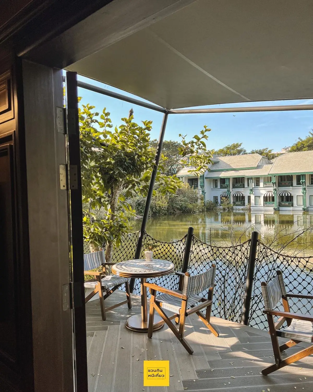 Sip Afternoon tea on a luxury train bogie at | Gallery posted by Pond ...