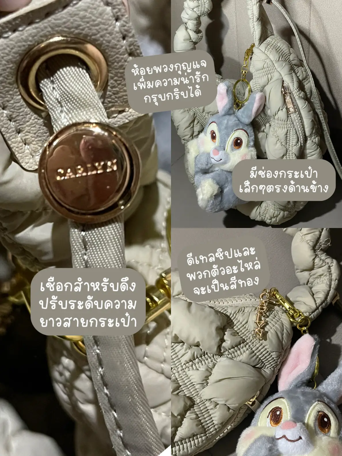 ⚠️Read before you decide to buy Carlyn. Is it really good? Is it worth ...