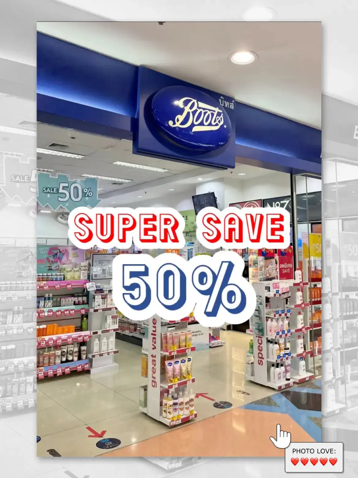 Super Save ที่ Boots ลดสูงสุด 50% ไปเลย🔥 | แกลเลอรีที่โพสต์โดย TinyPim ...