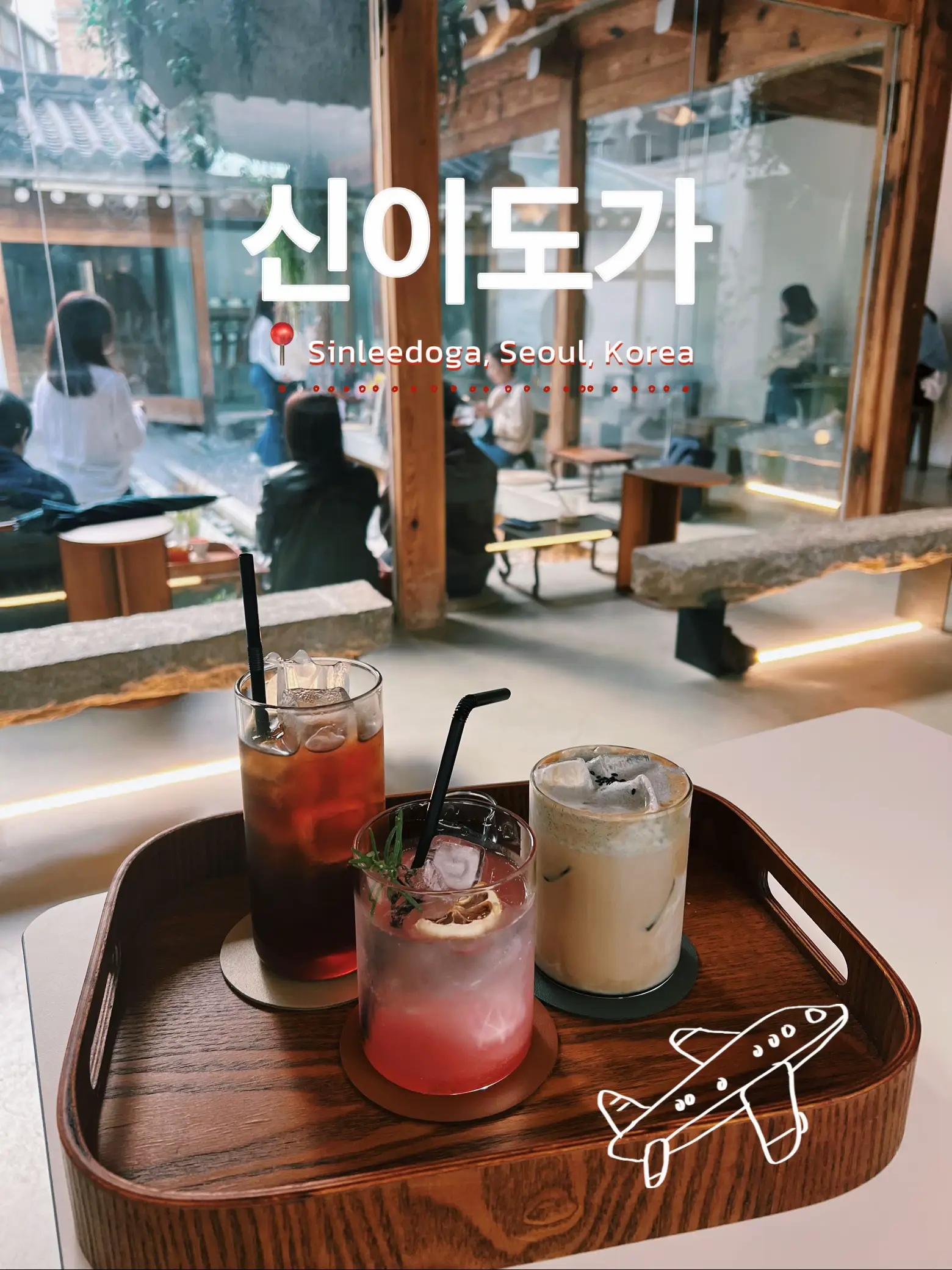 ☕ My favourite Hanok cafe in Hongdae | Video published by Xin Yi | Lemon8