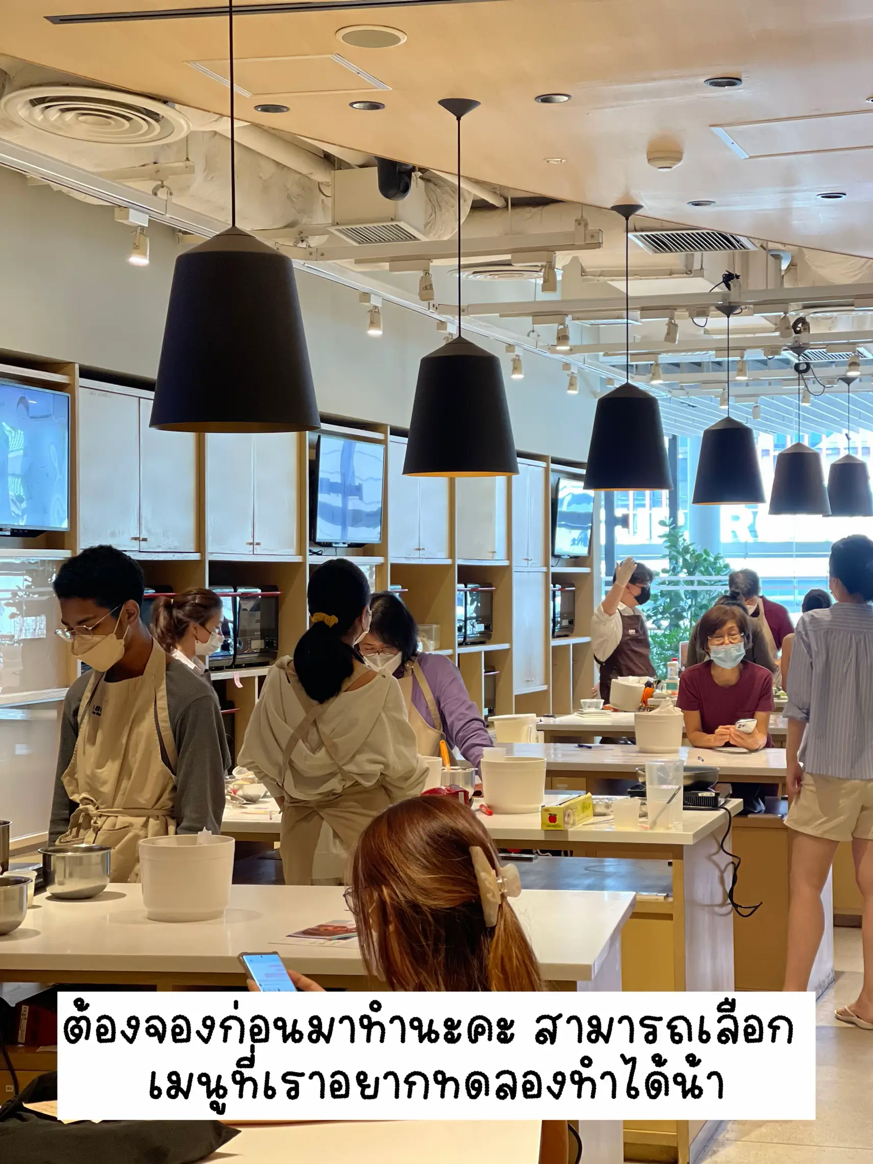 แชร์ประสบการณ์ Workshop ทำขนมที่ ABC Cooking Studio🍓🎂 | แกลเลอรีที่ ...