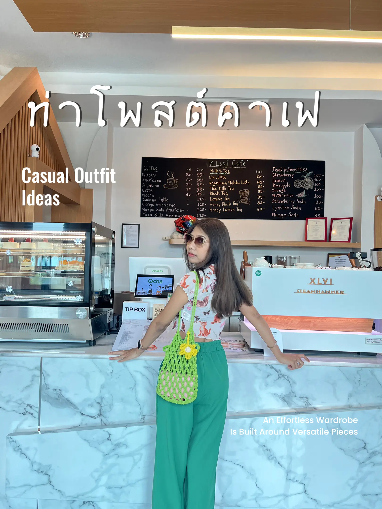 ค้นพบสถานที่ใหม่ 🗺 ชื่อสถานที | แกลเลอรีที่โพสต์โดย Mi Mimiw | Lemon8