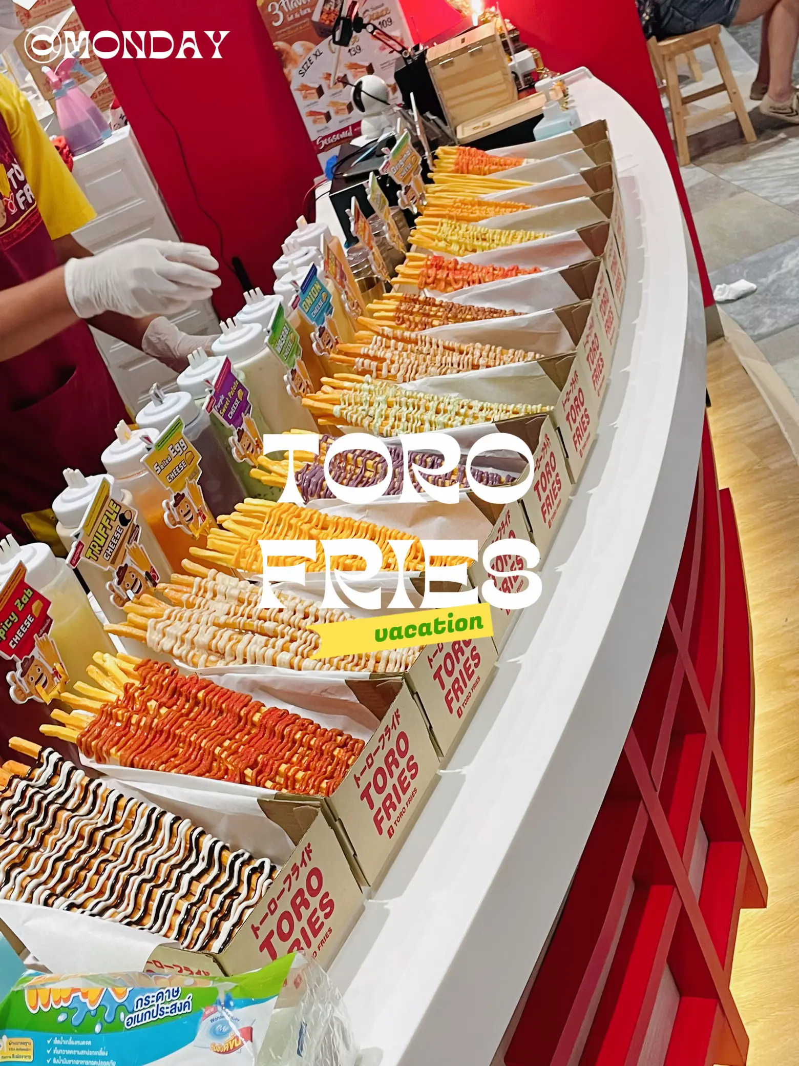 TORO FRIES เป็นมันฝรั่งทอดที่อร่อยมากกแสงออกปากเว่อ🍟😻🫶🏻 | แกลเลอรีที่ ...
