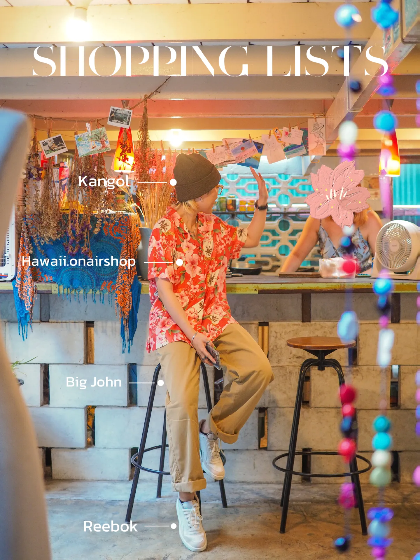 OOTD 🌺แต่งตัวหน้าร้อน ☀️Summer Boy สู้แดด | แกลเลอรีที่โพสต์โดย Lazy Babe | Lemon8