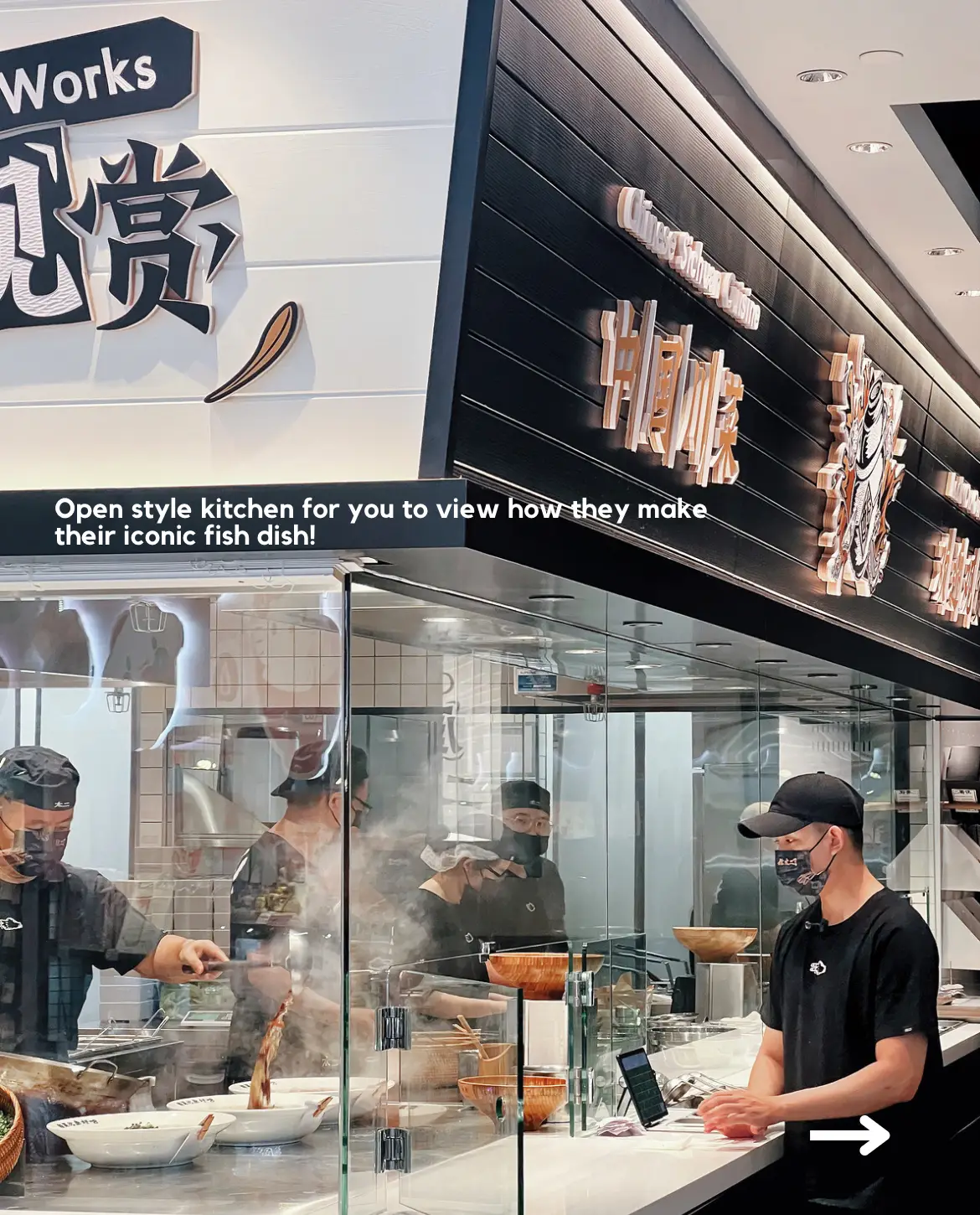 taier suancai fish… is it worth the hype? | Gallery posted by shanshine ...