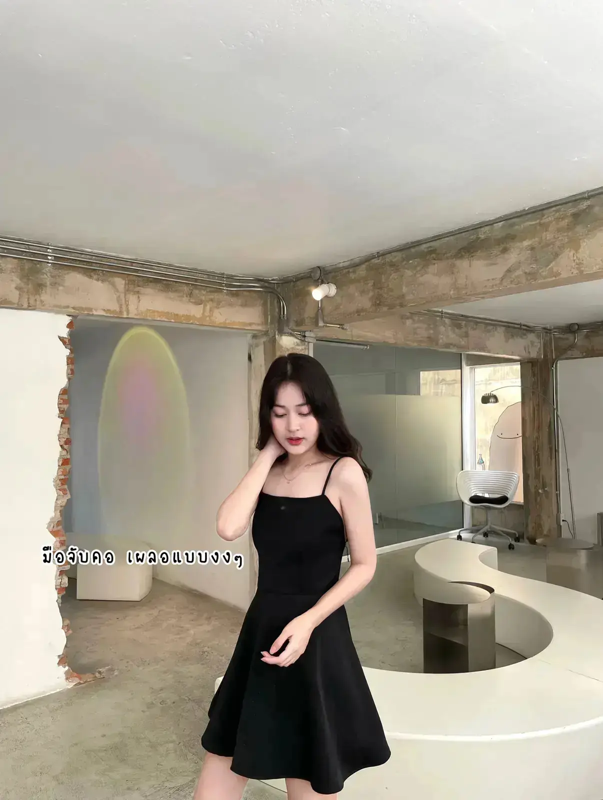 ไอเดีย/มุมถ่ายรูปร้าน Pour Over Lap | แกลเลอรีที่โพสต์โดย Mhew.wz | Lemon8