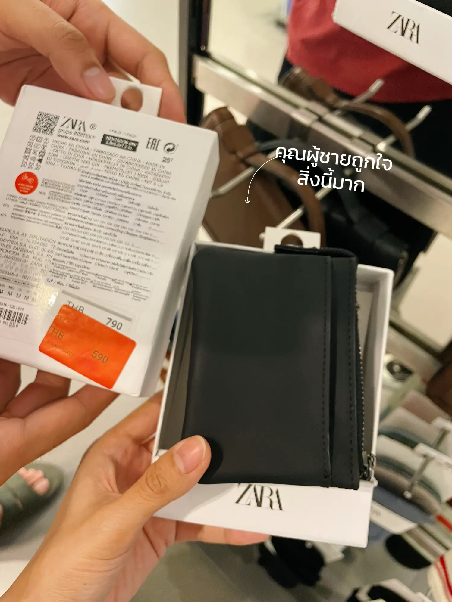 ZARA 50% Sale ลดทั้งร้านแบบจุกๆ💥💥💥 | แกลเลอรีที่โพสต์โดย Pookkiessss | Lemon8