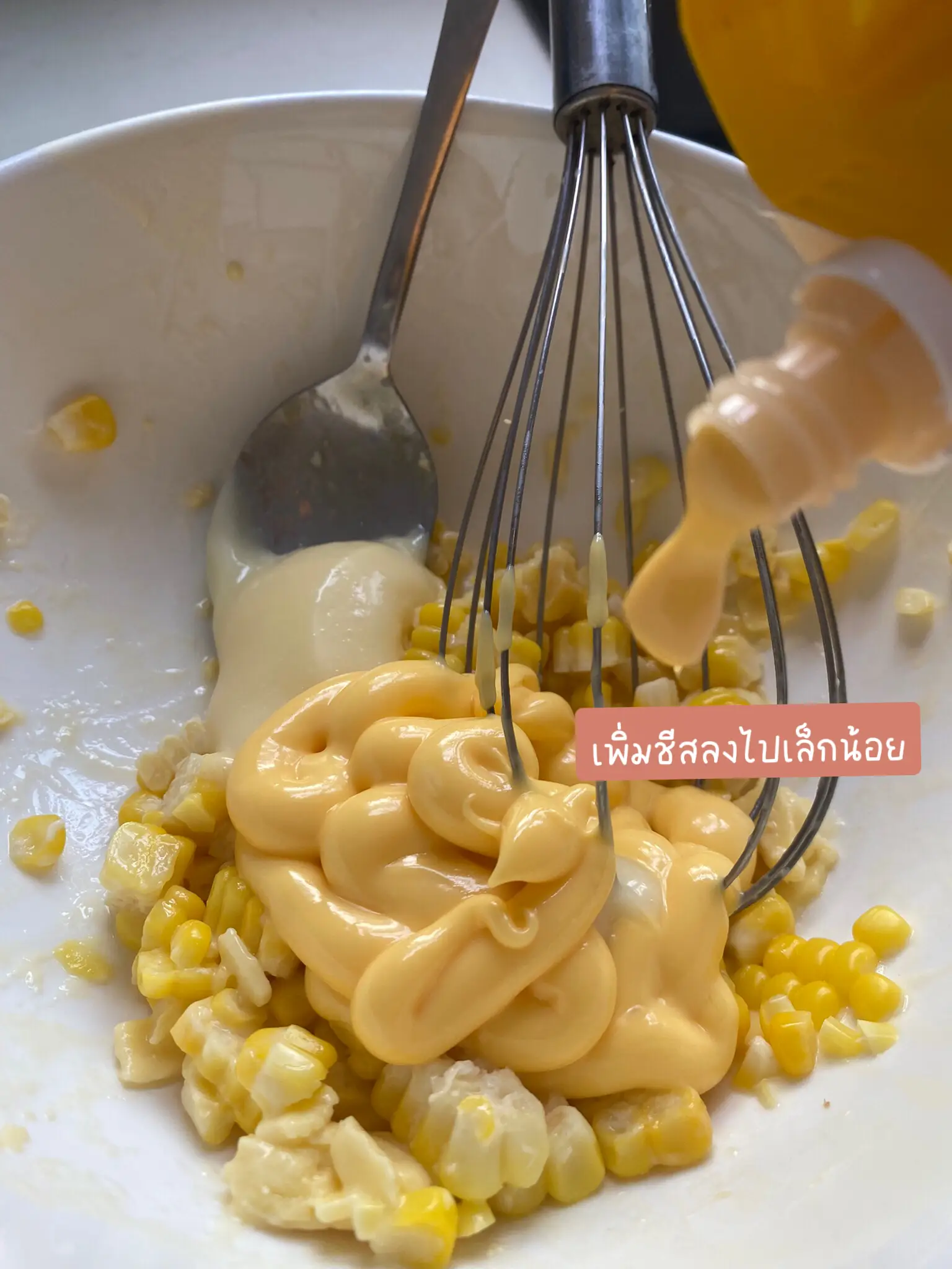 มื้อเช้าทำเองง่ายๆ 🧀🌽 | แกลเลอรีที่โพสต์โดย Wanii | Lemon8