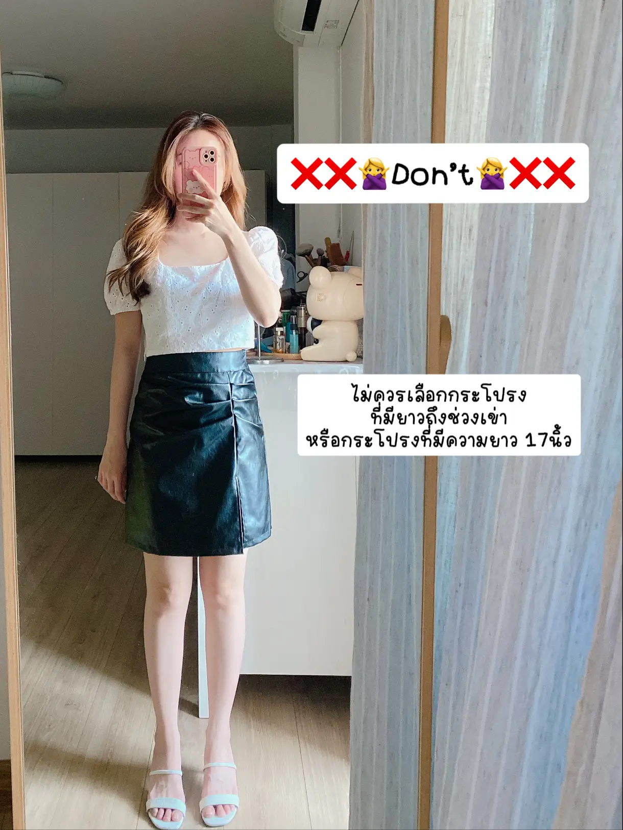 สูง153ควรหนักเท่าไหร่ - การค้นหาใน Lemon8