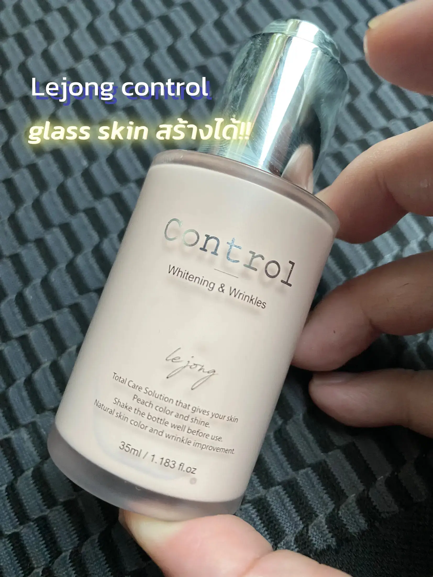 ชวนสาวๆมาสร้างผิว glass skin | แกลเลอรีที่โพสต์โดย Amon🐡 | Lemon8