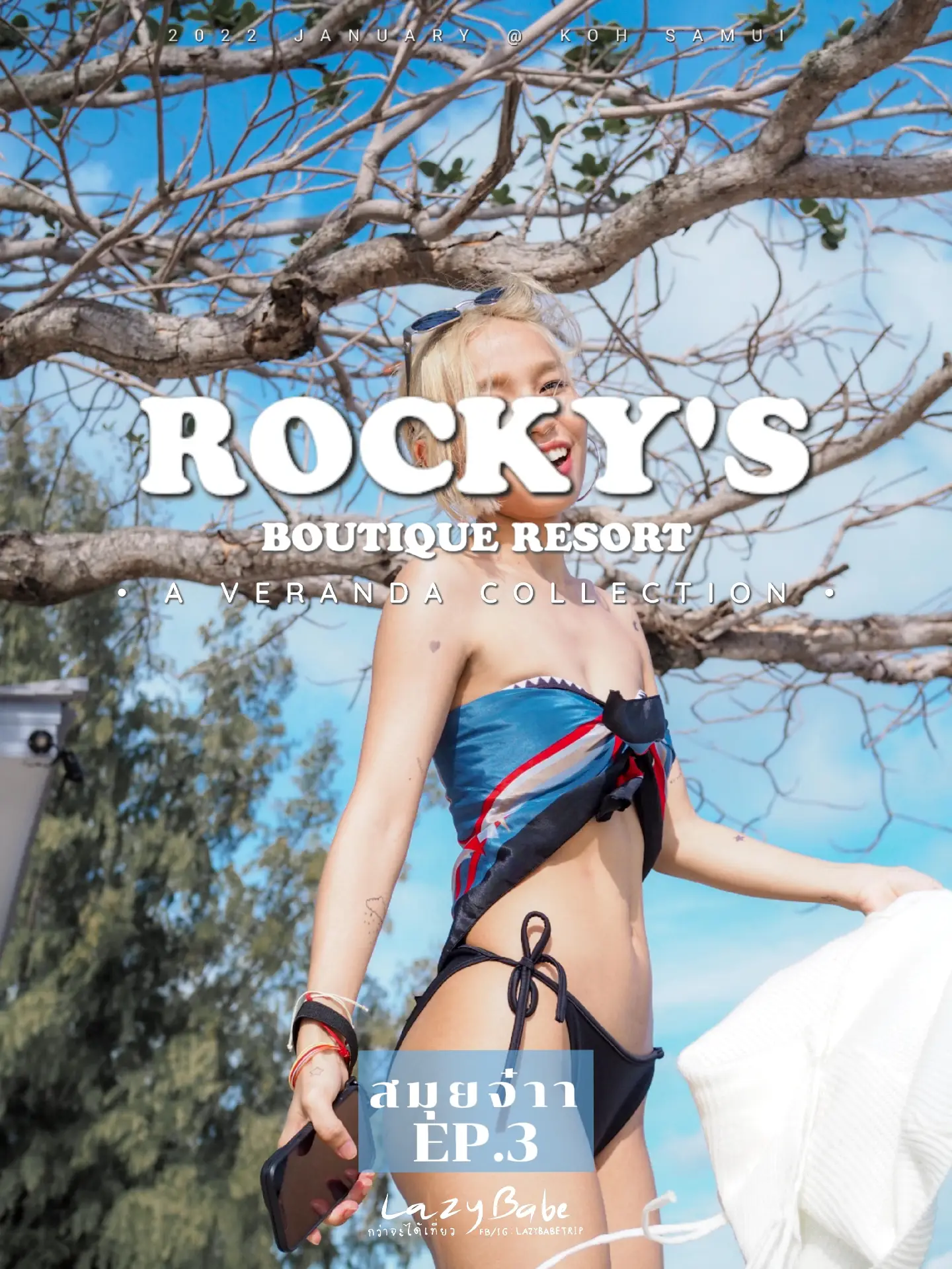 หนูรักเค้าาา! 💕𝗔 𝗩𝗲𝗿𝗮𝗻𝗱a Collection สมุย | แกลเลอรีที่โพสต์โดย Lazy Babe | Lemon8