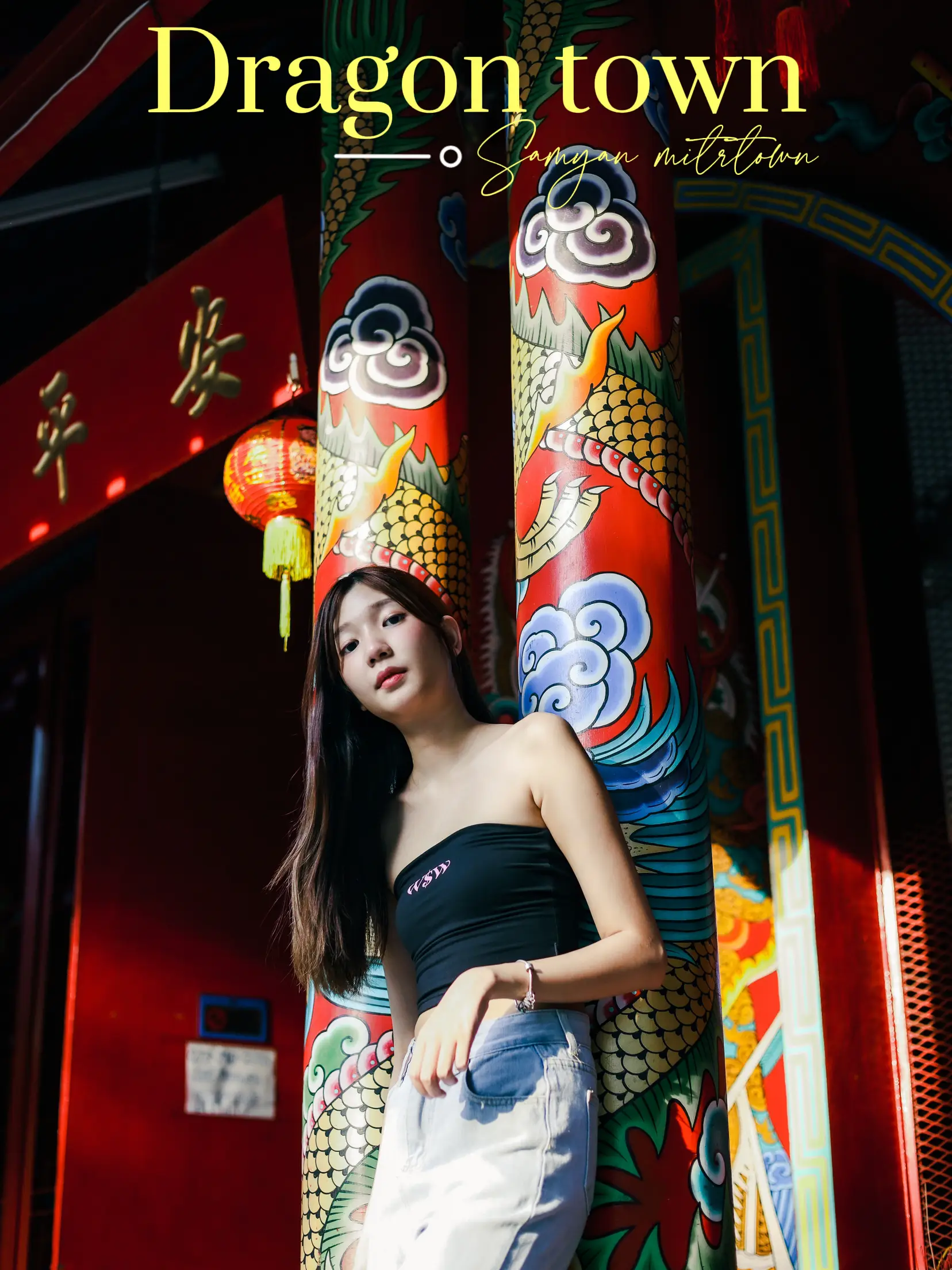 Dragon town | Gallery posted by Louis97 | Lemon8