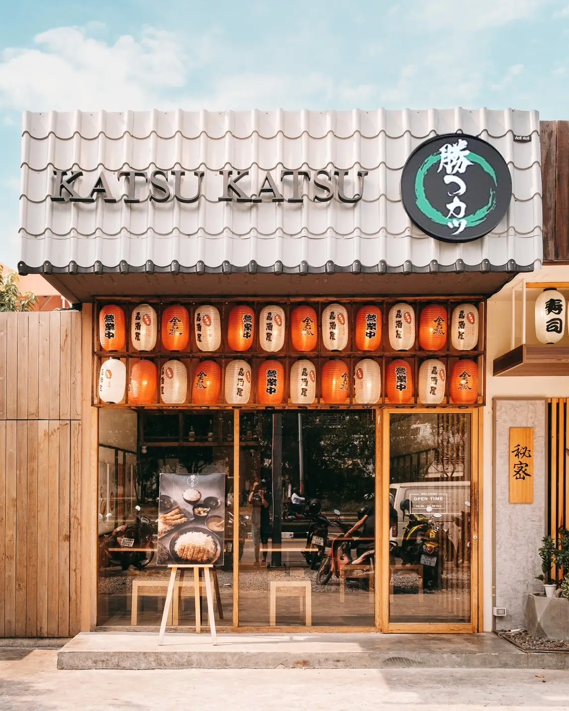 Katsu Katsu Yummy Tongkatsu Fried PigはBTS Pho Visionの近くにあります。 | Rattomarty が投稿したフォトブック | Lemon8