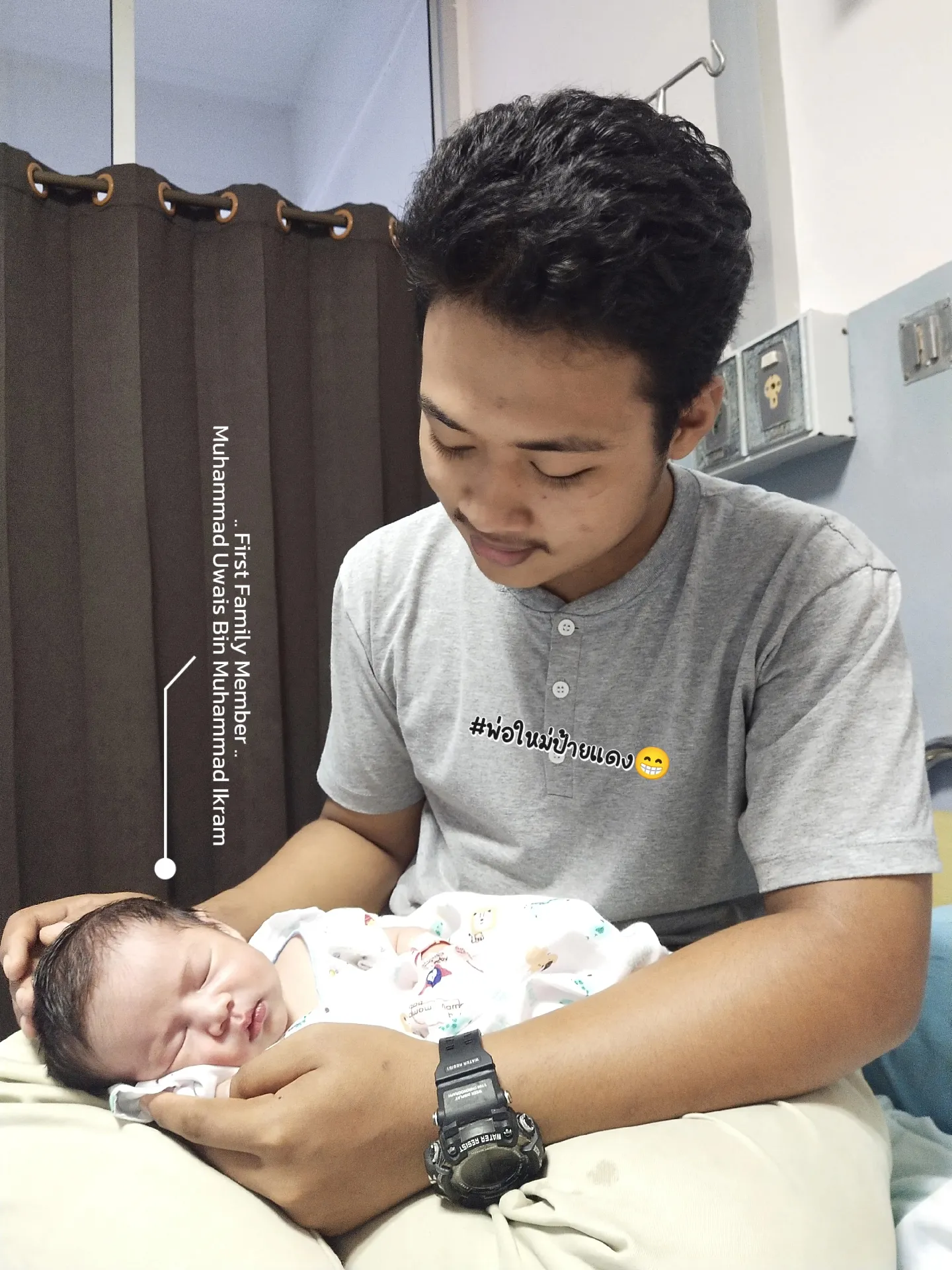 .. First Family Member ..Muhammad Uwais Bin Muhamm | Gallery posted by l | Lemon8