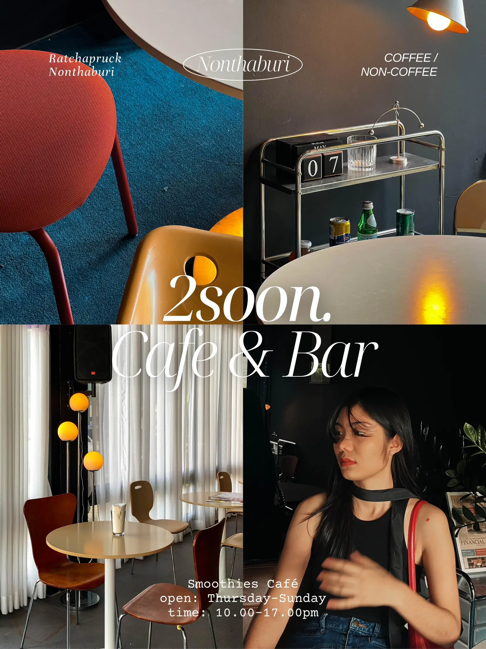 Cafe&bar เปิดใหม่ย่านราชพฤกษ์นนทบุรี ☕️💖 | แกลเลอรีที่โพสต์โดย Nivarin ...