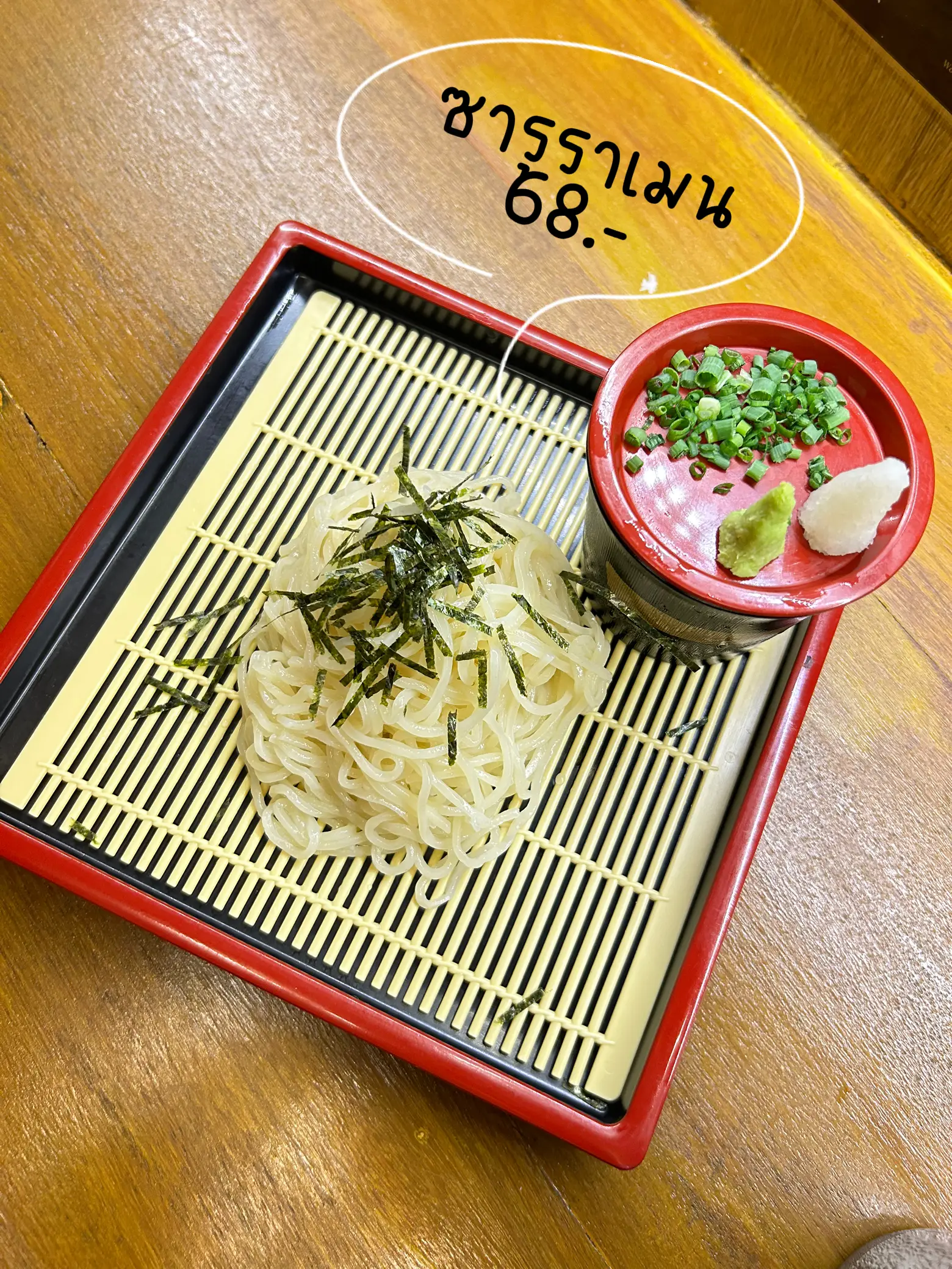 EBISU RAMAN HAKATA JAPAN 🍜🇯🇵 | แกลเลอรีที่โพสต์โดย oooumm_ | Lemon8