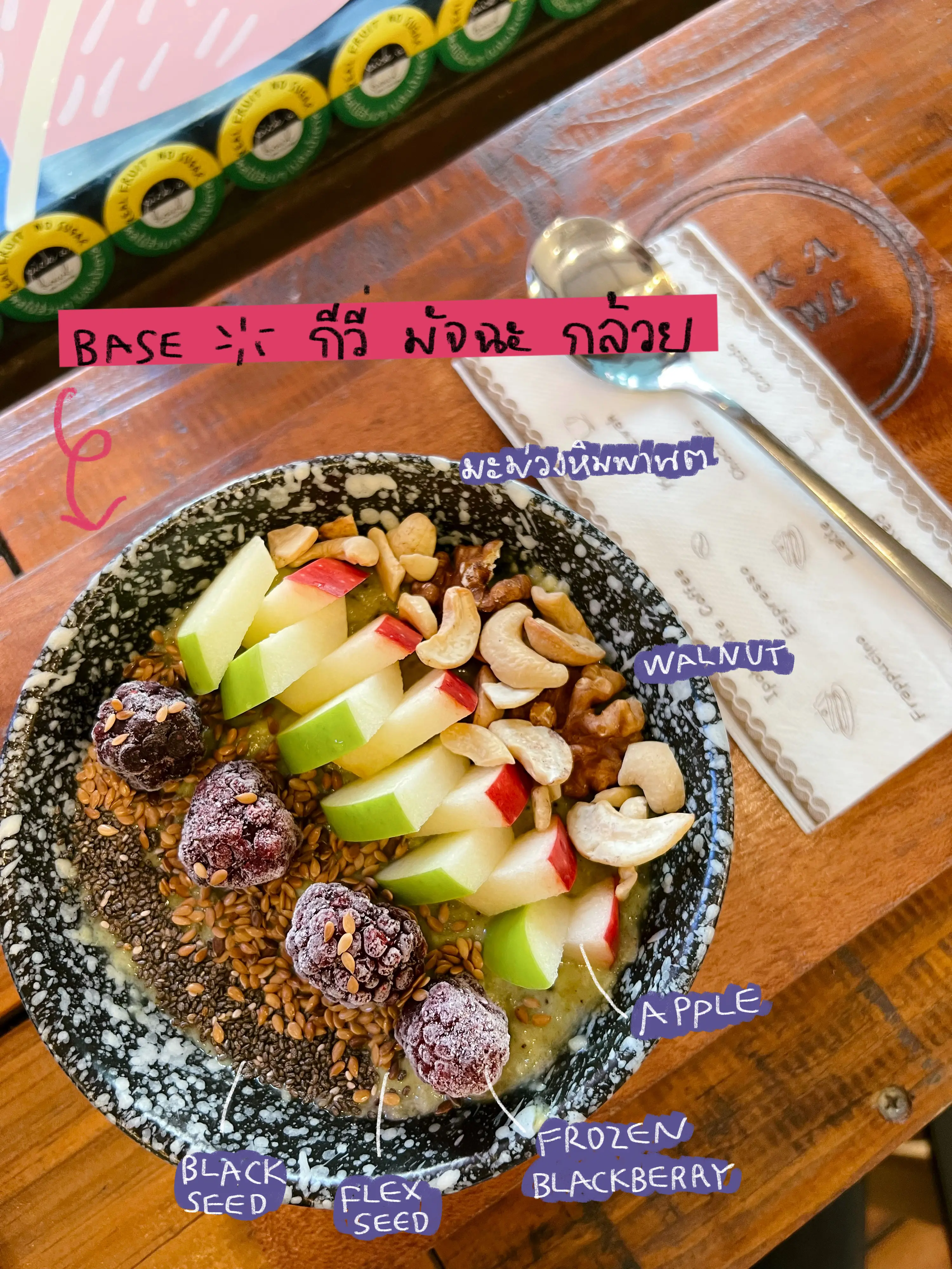 กินไรดี? Pick A Bowl ร้านลับๆที่สายสุขภาพถูกใจสิ่งนี้ 🥣 💘 | แกลเลอรีที่ ...