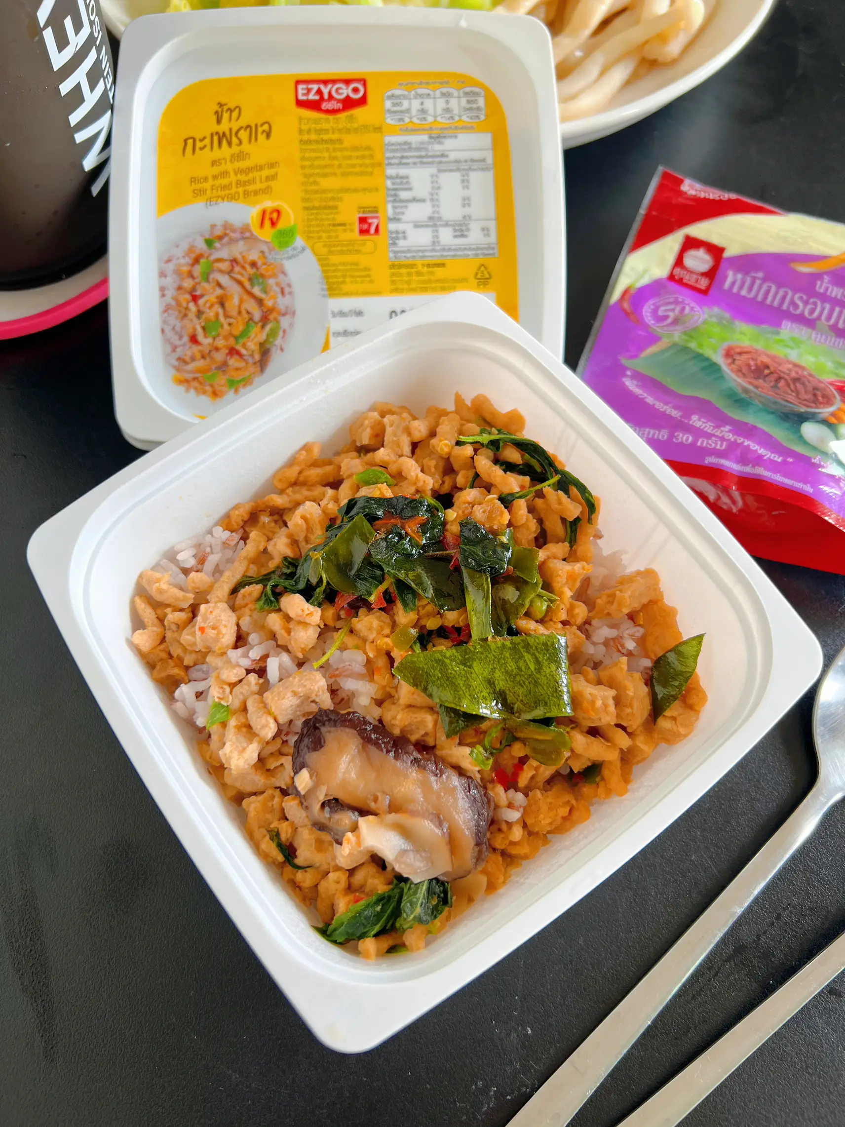 กินเจ Day22💛 วันสุดท้ายแล้ว ออกพรรษาพอดี พรุ่งนี้กินมังสวิรัติกัน | แกลเลอรีที่โพสต์โดย Mam 54 ...