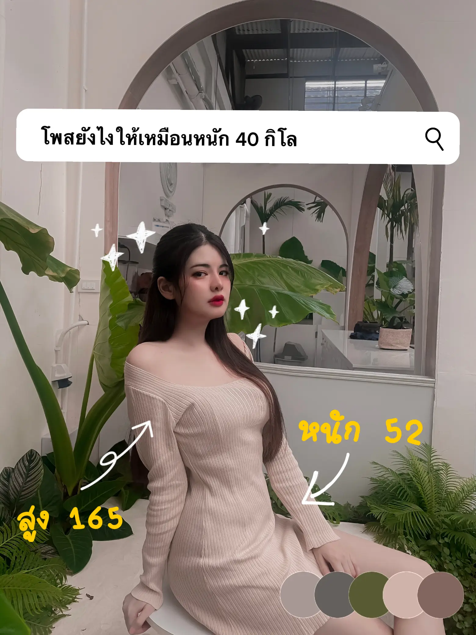 40キロのように投稿する方法 | BEARBYが投稿したフォトブック | Lemon8