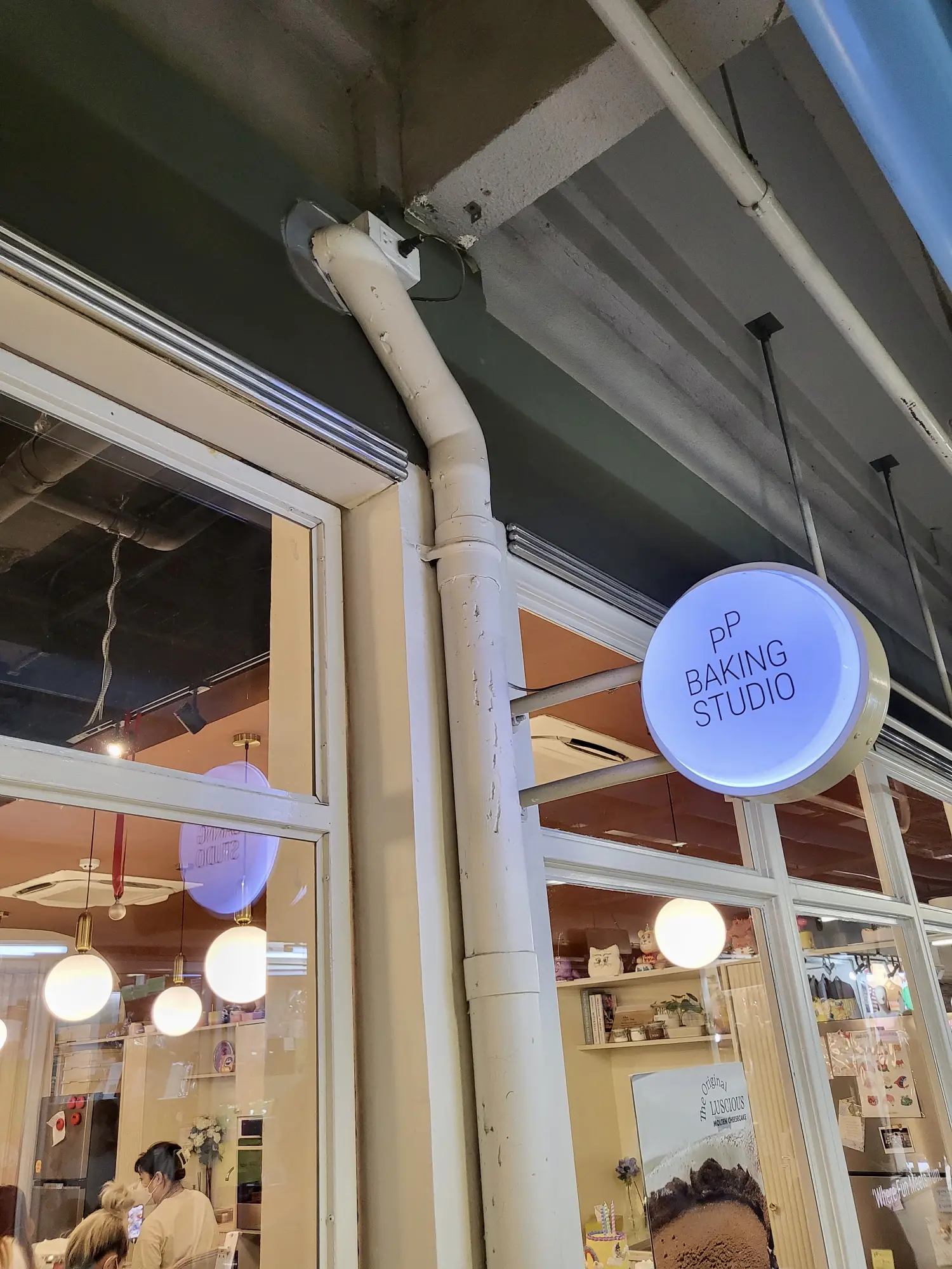 วันว่างๆชวนไปแต่งหน้าเค้กเองกันเถอะที่ PP BAKING STUDIO🎨🧁 | แกลเลอรีที่ ...