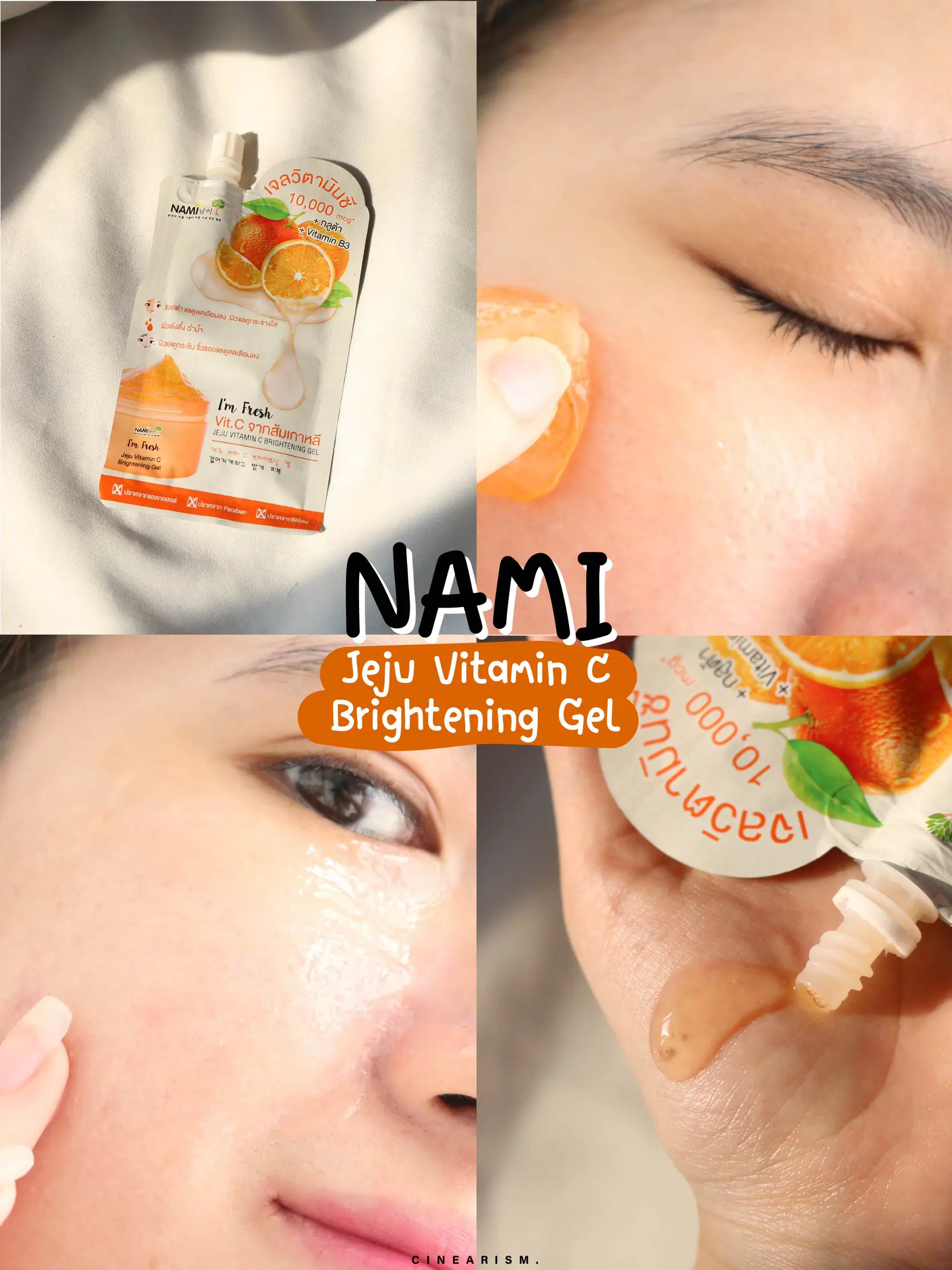 แต่งหน้าหวานๆ ด้วยงบเบาๆ เครื่องสำอางแค่ 6 ชิ้น!!💖 | แกลเลอรีที่โพสต์โดย cinearism💀 | Lemon8