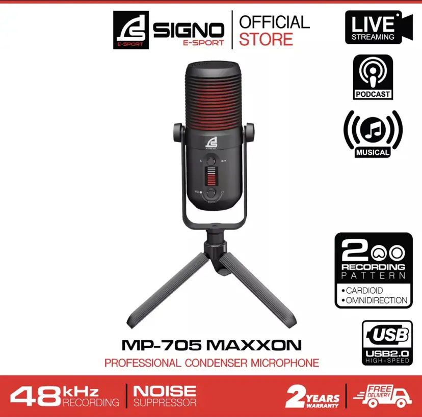 รีวิวไมโครโฟน SIGNO MP705 MAXXON(จากการใช้จริง) | แกลเลอรีที่โพสต์โดย ...