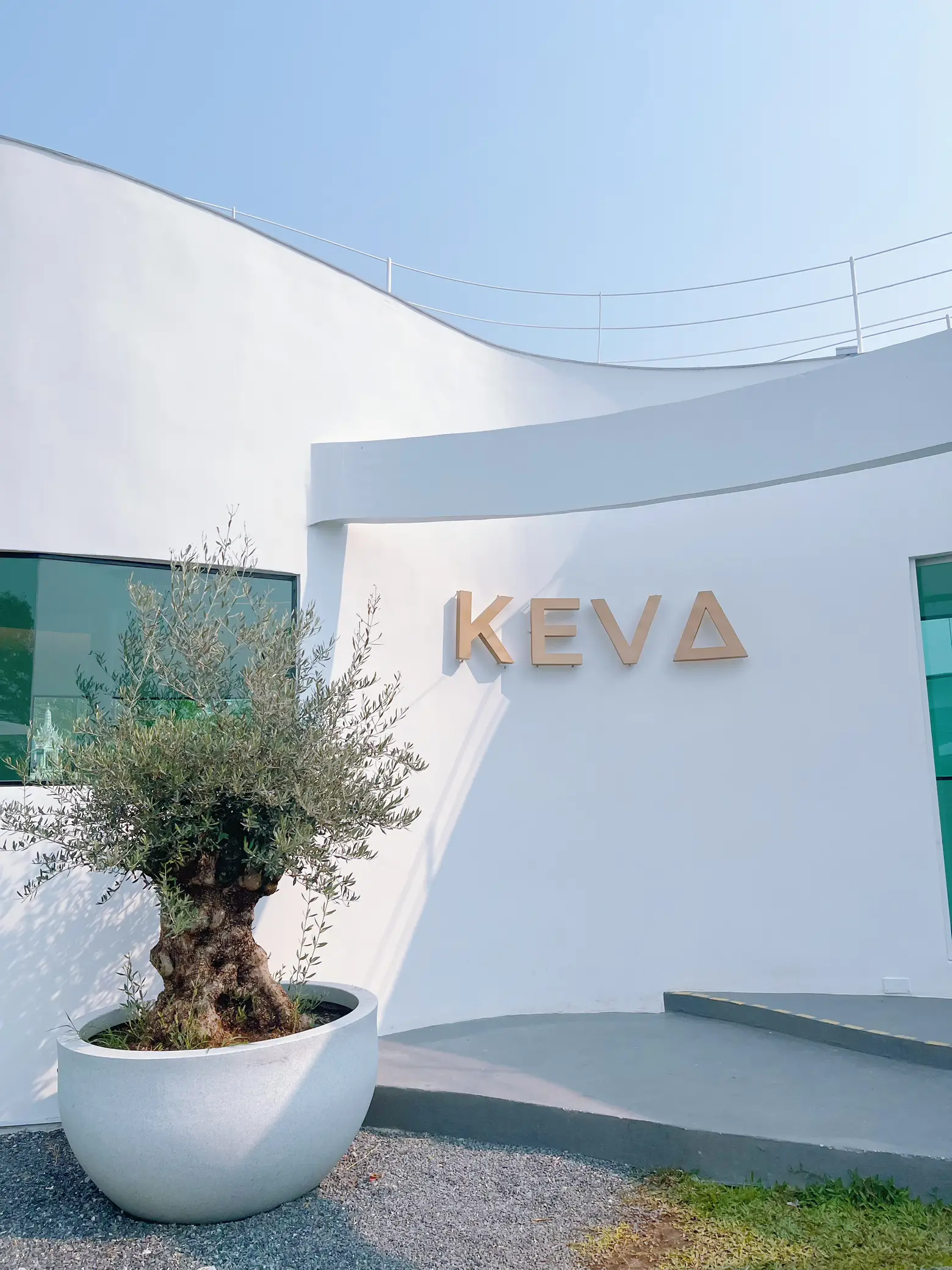 𝙆𝙀𝙑𝘼 𝘾𝘼𝙁𝙀 คาเฟ่เปิดใหม่ จ.อุทัยธานี 🏡🌳 | แกลเลอรีที่โพสต์โดย Aungaung 💗 ...