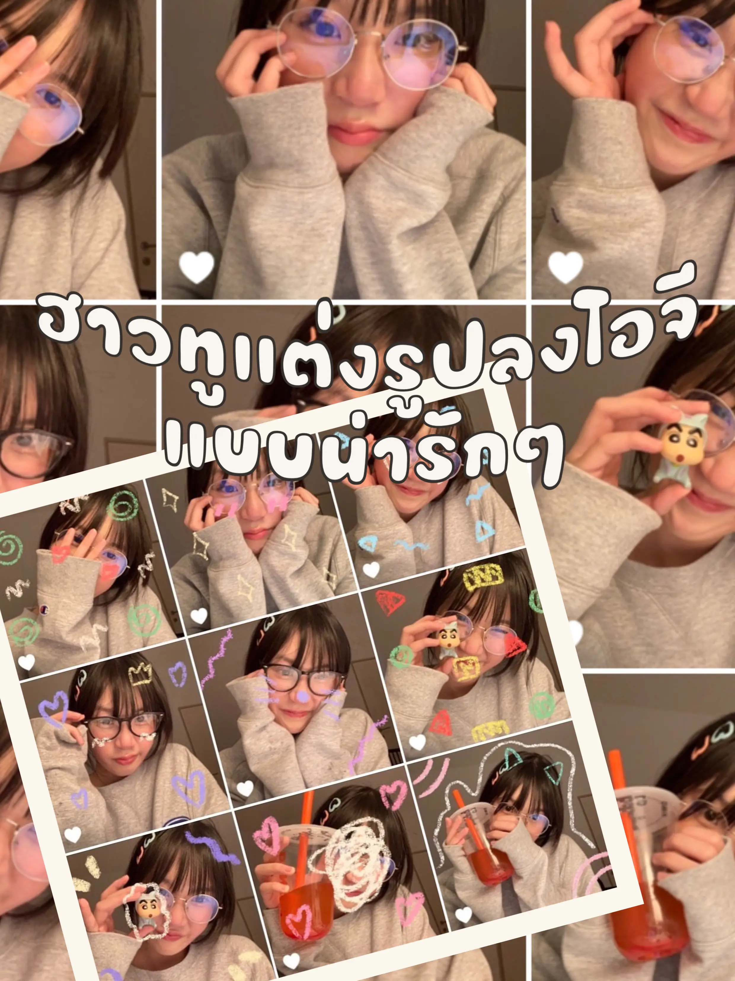 วิธีใส่รูปใน Word ให้เท่ากันทุกรูป‼️แบบง่ายมาก💯 | แกลเลอรีที่โพสต์โดย tmttp ᐟᐟ☆ | Lemon8