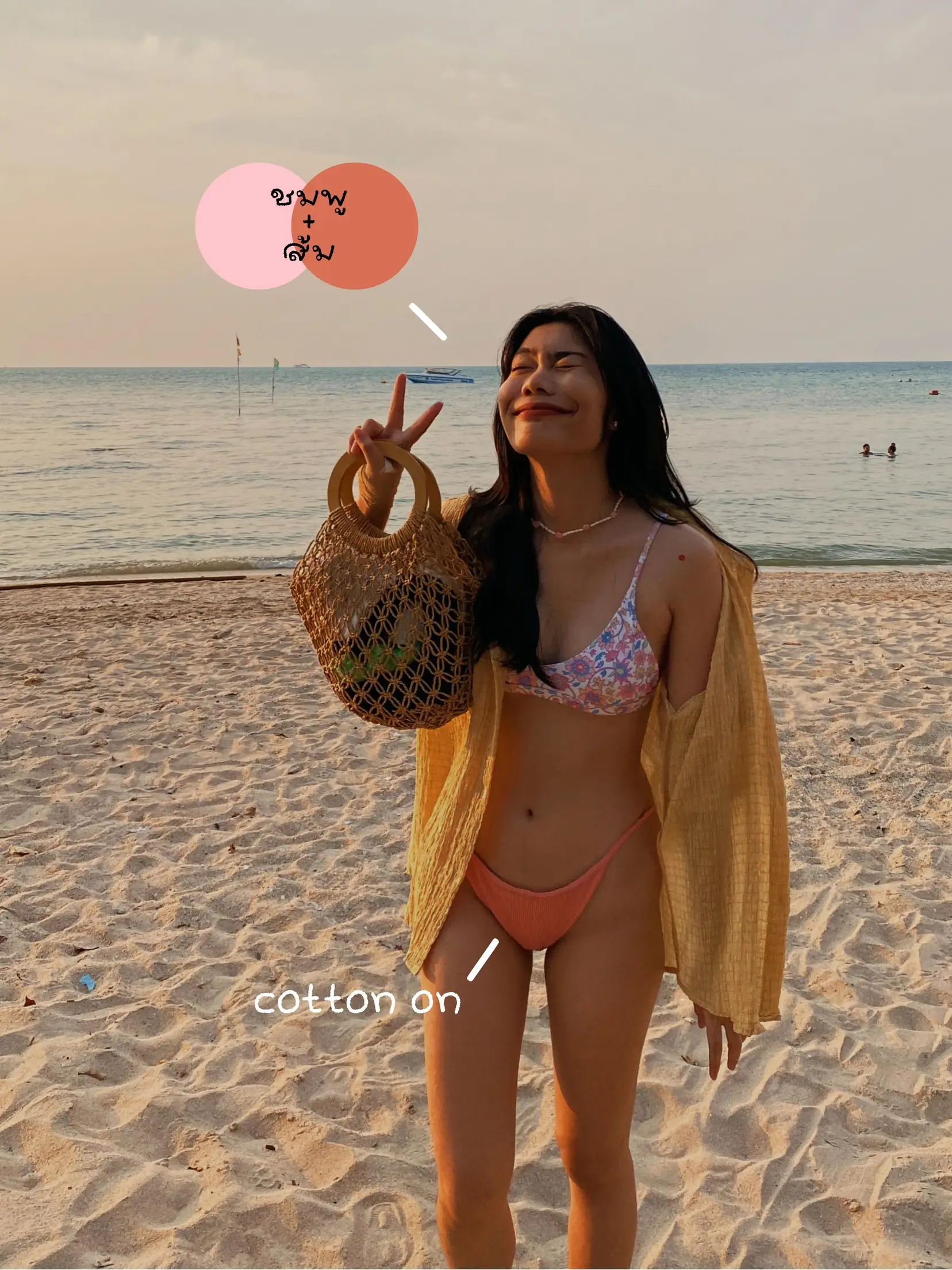 แปะไอเดียแมทช์ชุดบีกินี่ 🌊👙 | แกลเลอรีที่โพสต์โดย ไปกับแจ๊บ | GWJ | Lemon8