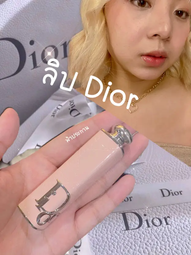 Lip Dior ‘667 ที่กำลังเป็นกระแส💥👄 | แกลเลอรีที่โพสต์โดย na.naan | Lemon8