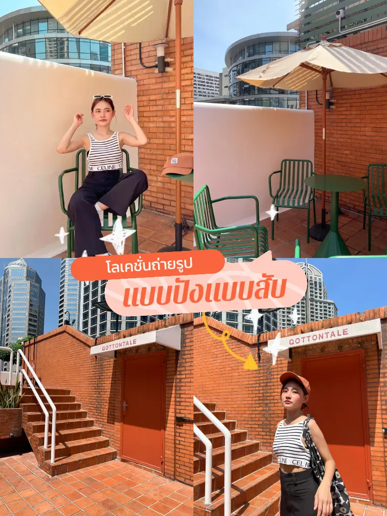 🐰 QOTTONTALE CAFE | คาเฟ่สุดชิค BTS เพลินจิต🥨 | แกลเลอรีที่โพสต์โดย Chonchanok_Film | Lemon8