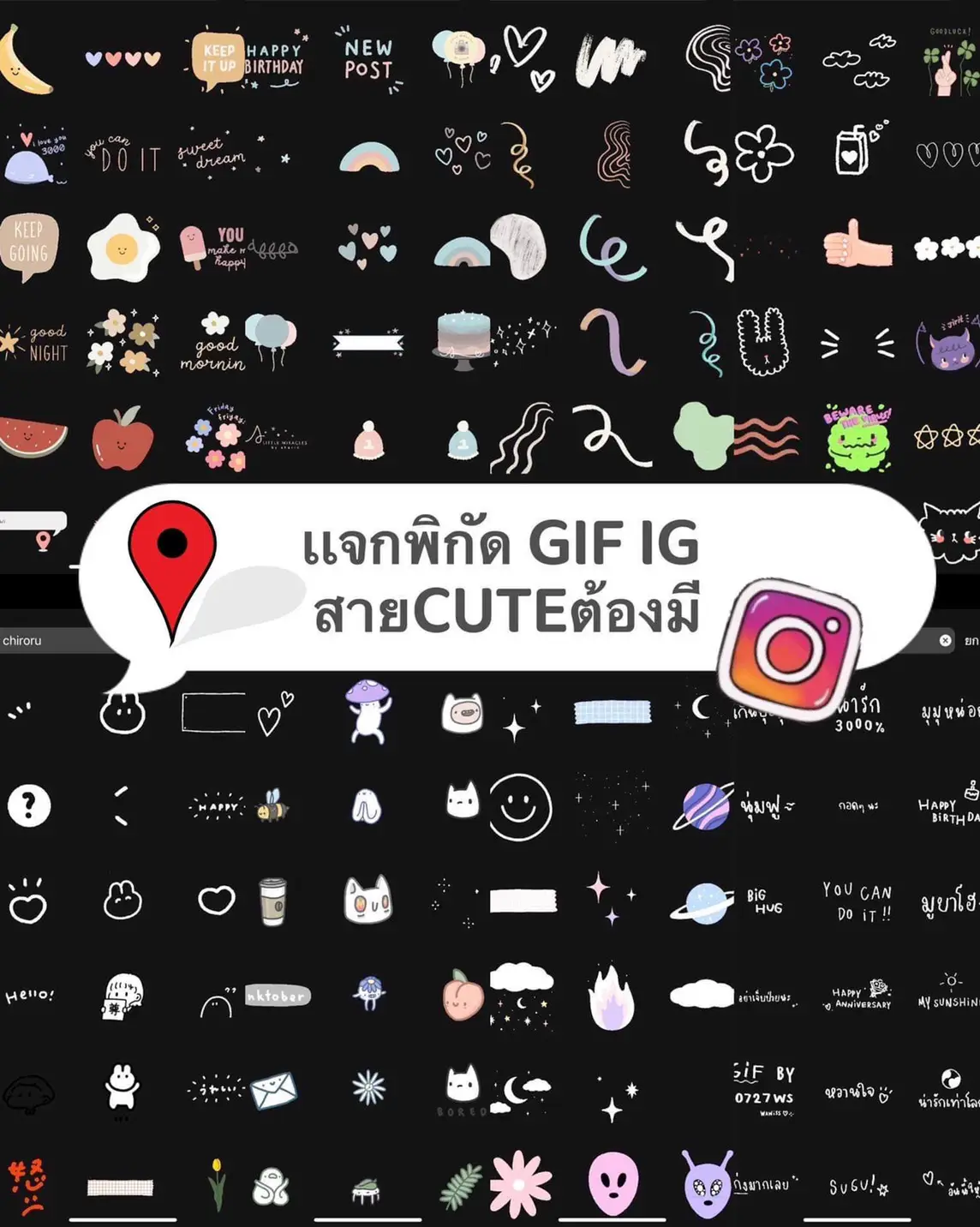 Bighugna - การค้นหาใน Lemon8