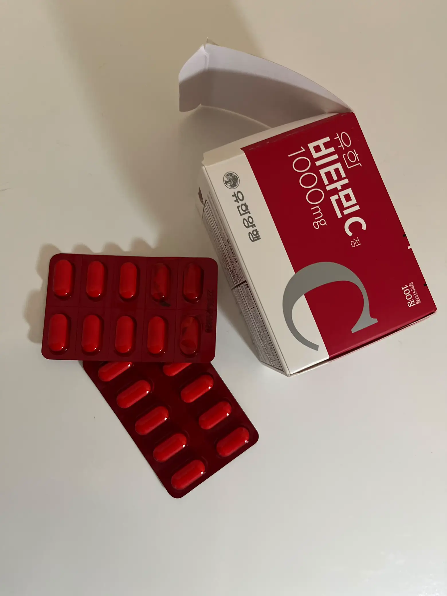 Yuhan Vitamin C ผิวแข็งแรง ขาวใส สำหรับคนที่อยากดูแลตัวเอง | แกลเลอรี ...