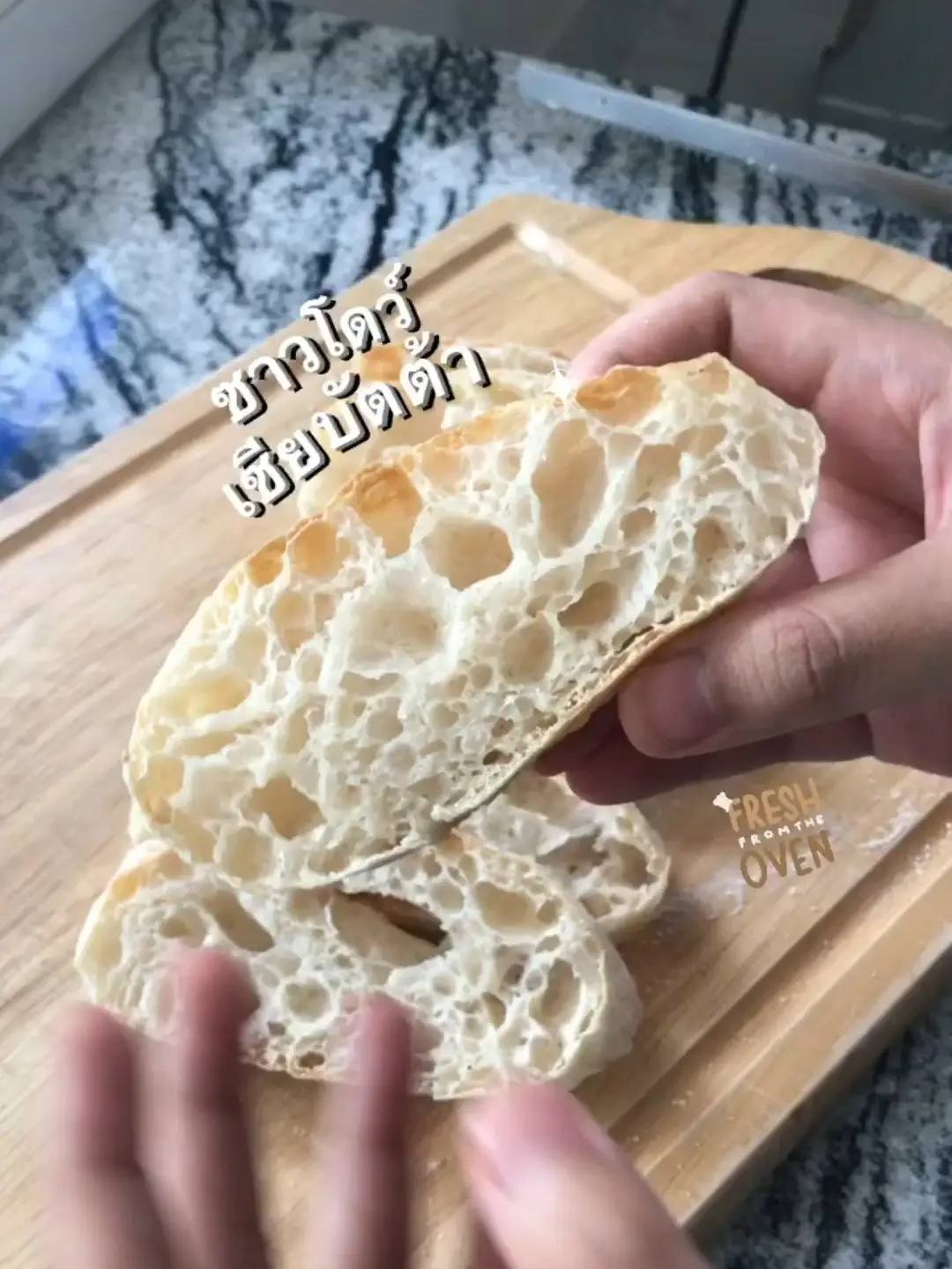 ซาวโดว์เซียบัตต้า💖 | วิดีโอที่เผยแพร่โดย Health.food.ins | Lemon8