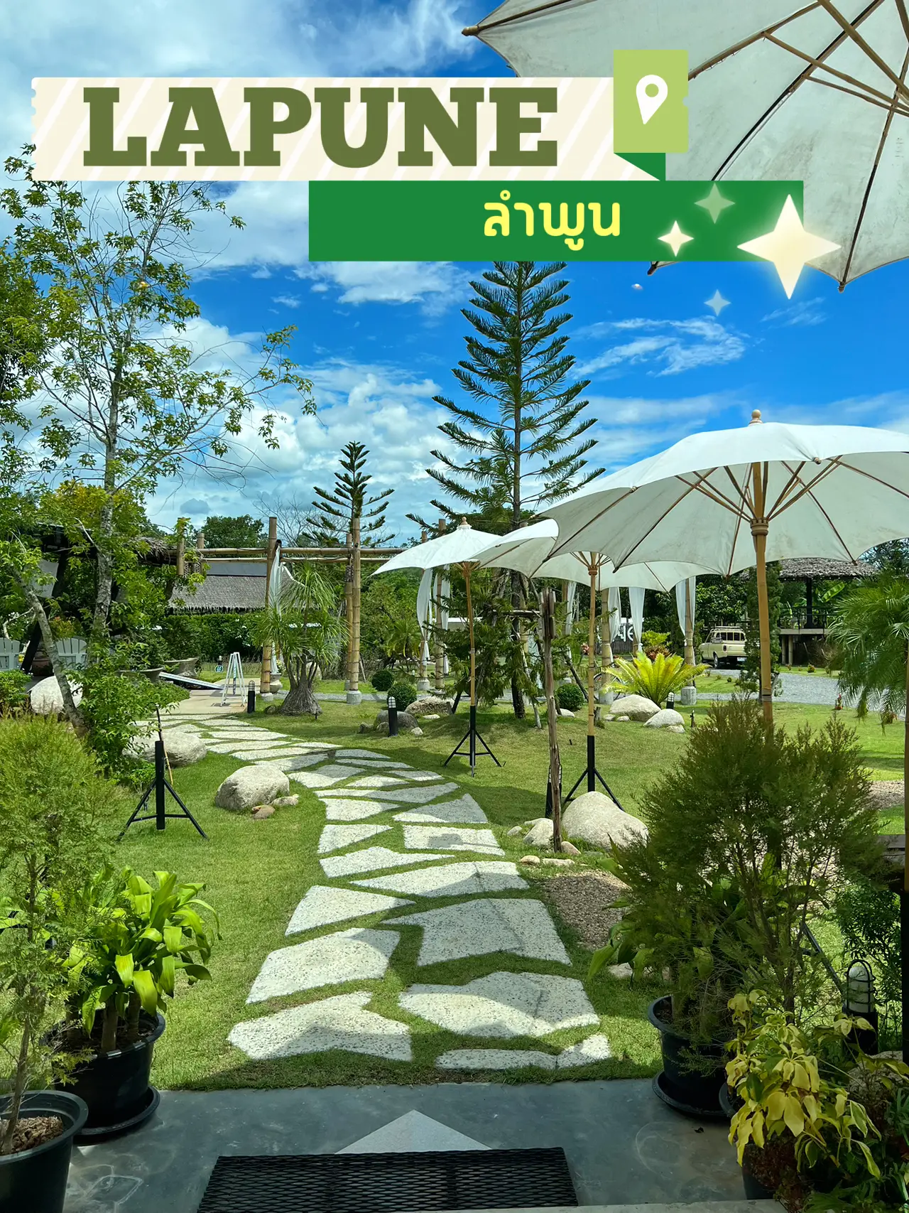 LAPUNE LAMPHUN | แกลเลอรีที่โพสต์โดย Meili_Meili | Lemon8