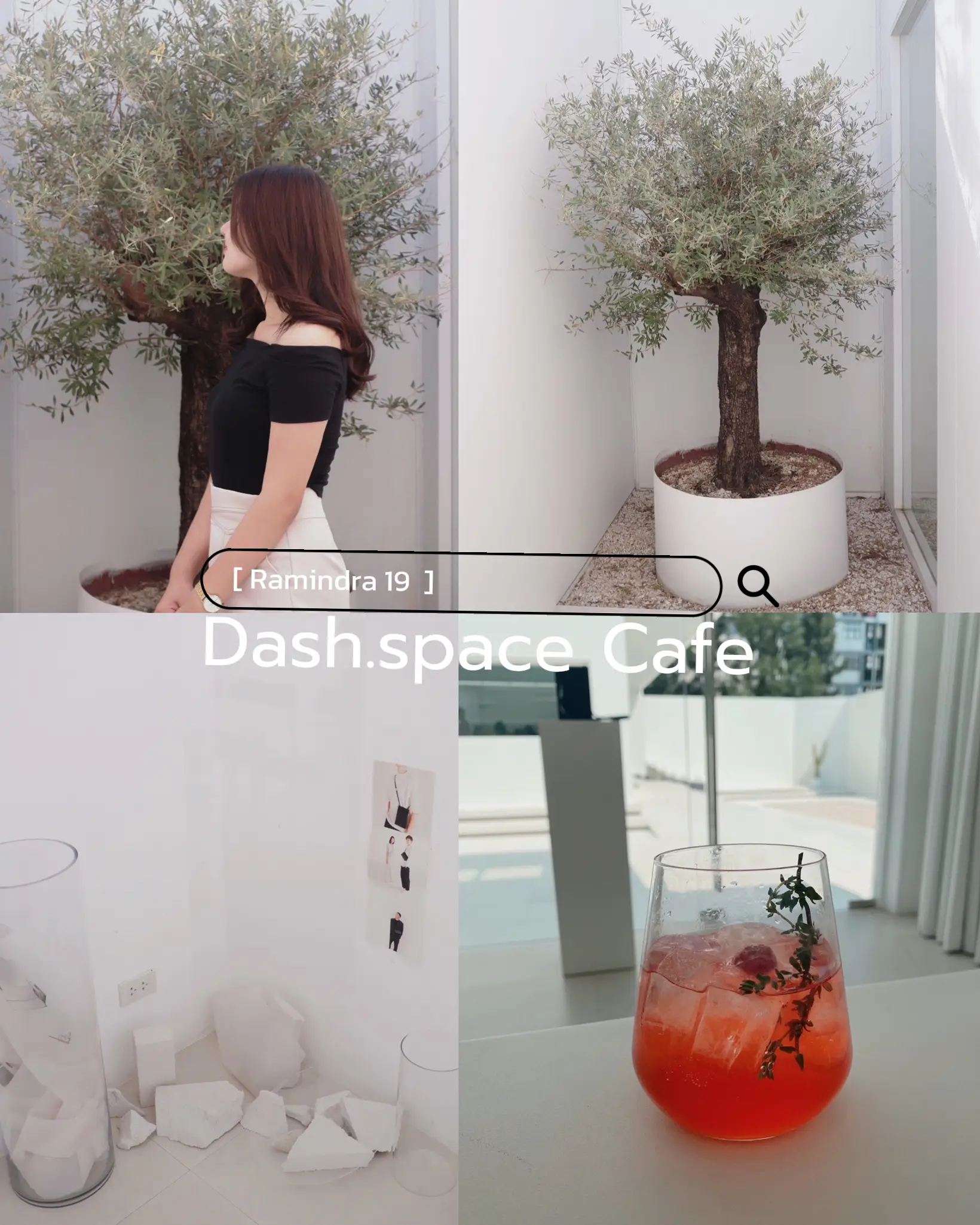 Dash.space | แกลเลอรีที่โพสต์โดย Lekkie•🥤🎨 | Lemon8