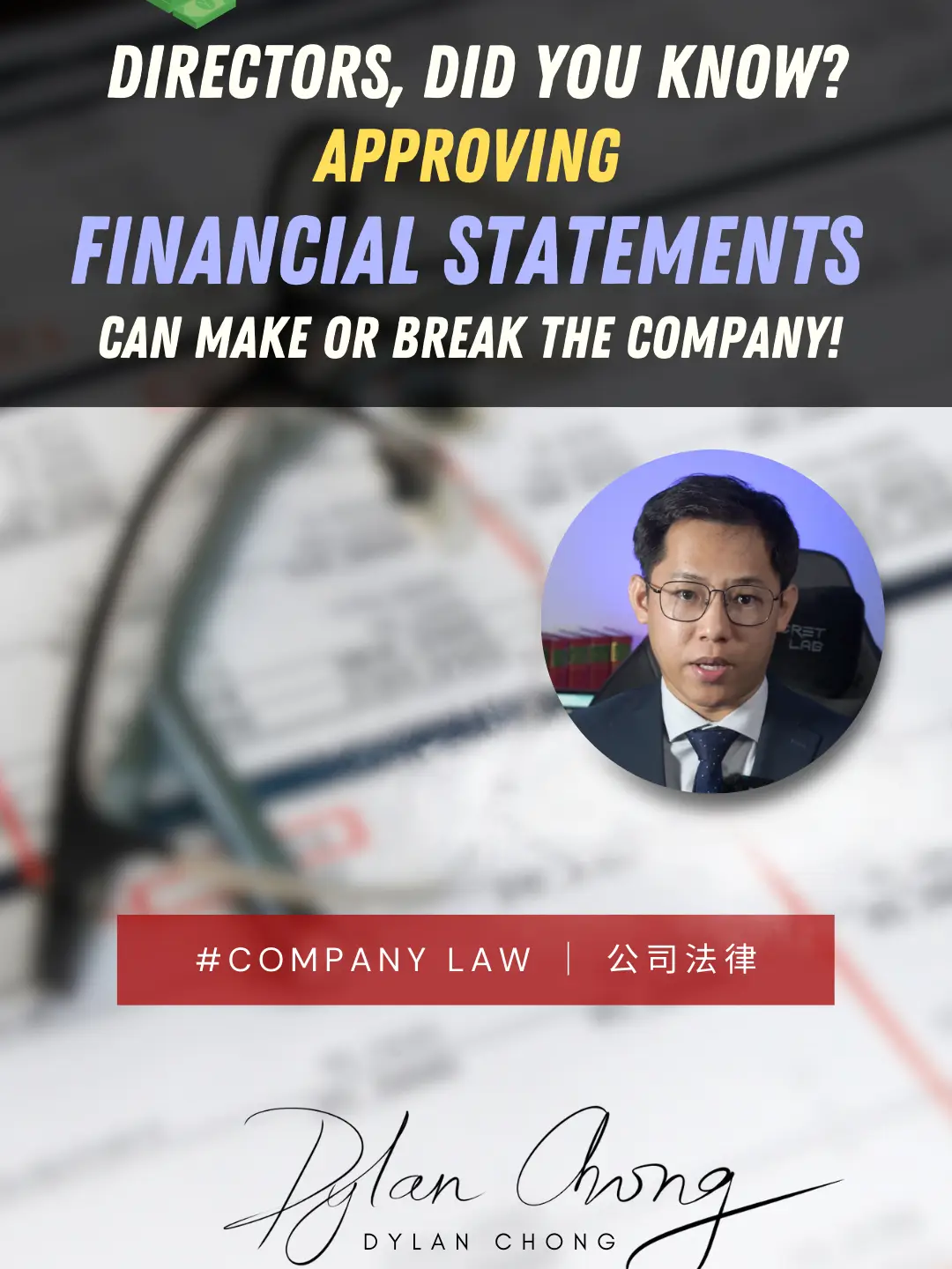 Why Director must submit financial statement ? | Video diterbitkan oleh Lawyer Dylan | Lemon8
