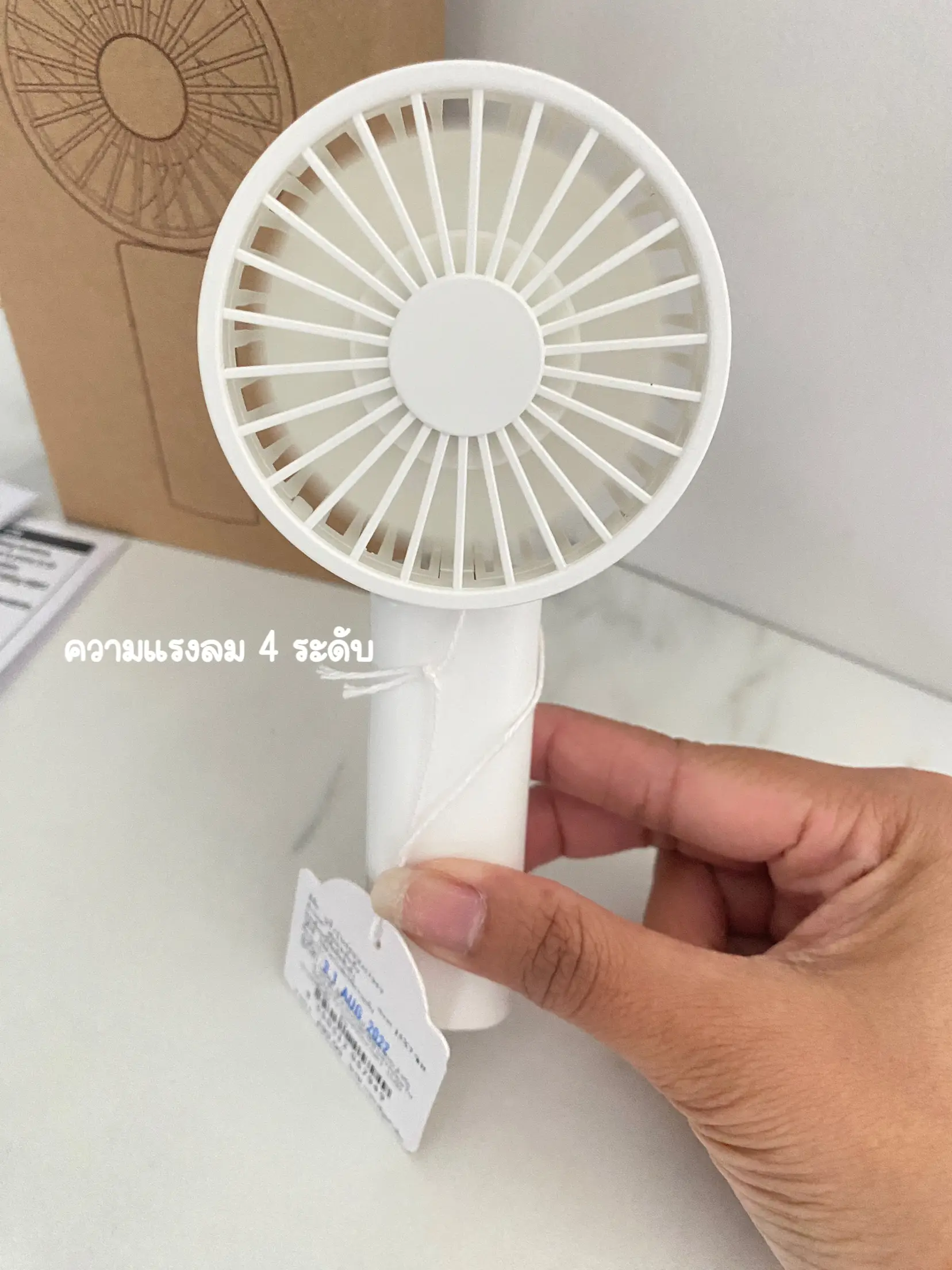 ป้ายยา พัดลมพกพามูจิ เหมาะกับอากาศร้อนๆตอนนี้มาก | แกลเลอรีที่โพสต์โดย ...